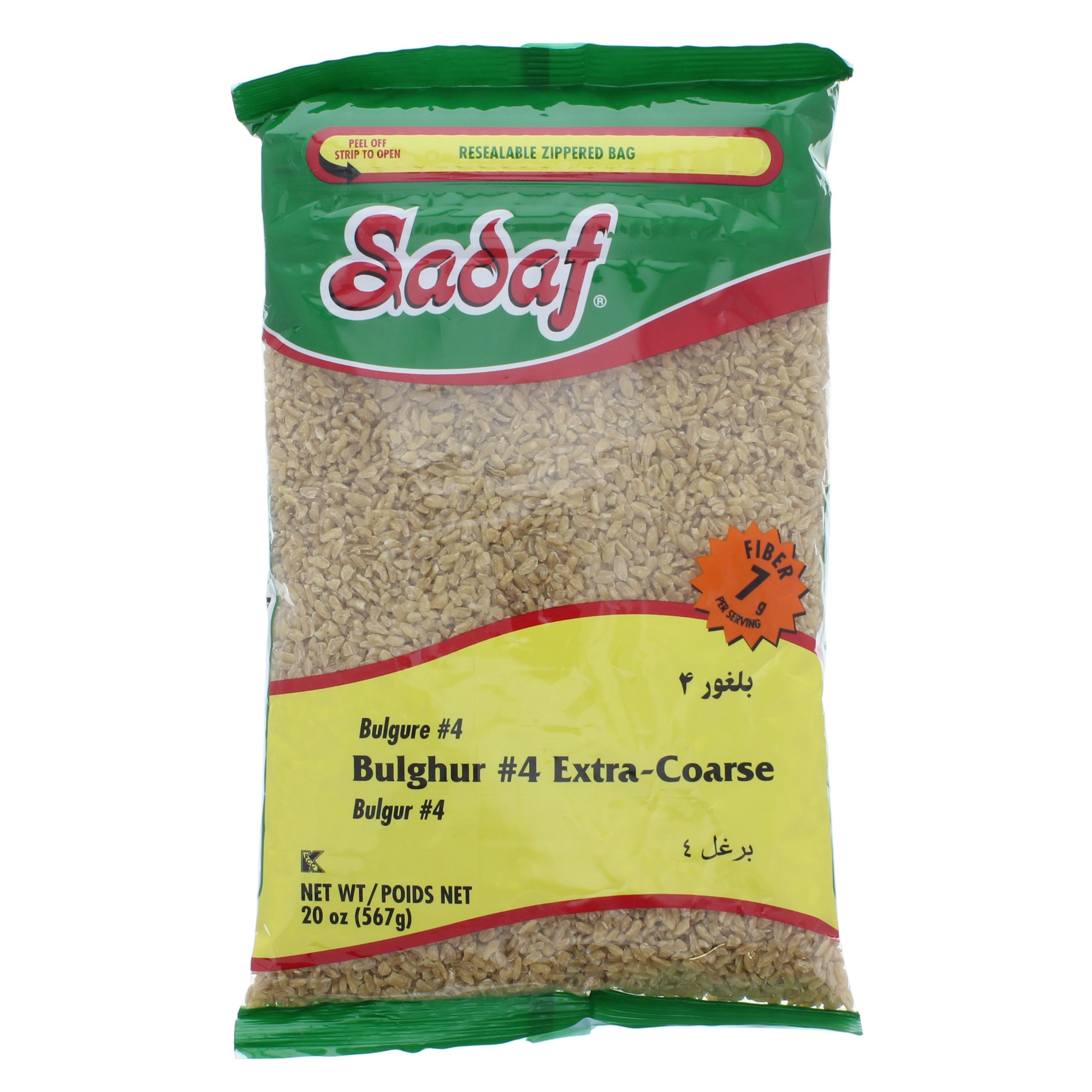 Sadaf Bulghur #4 Extra Coarse - Shop Rice & grains at H-E-B