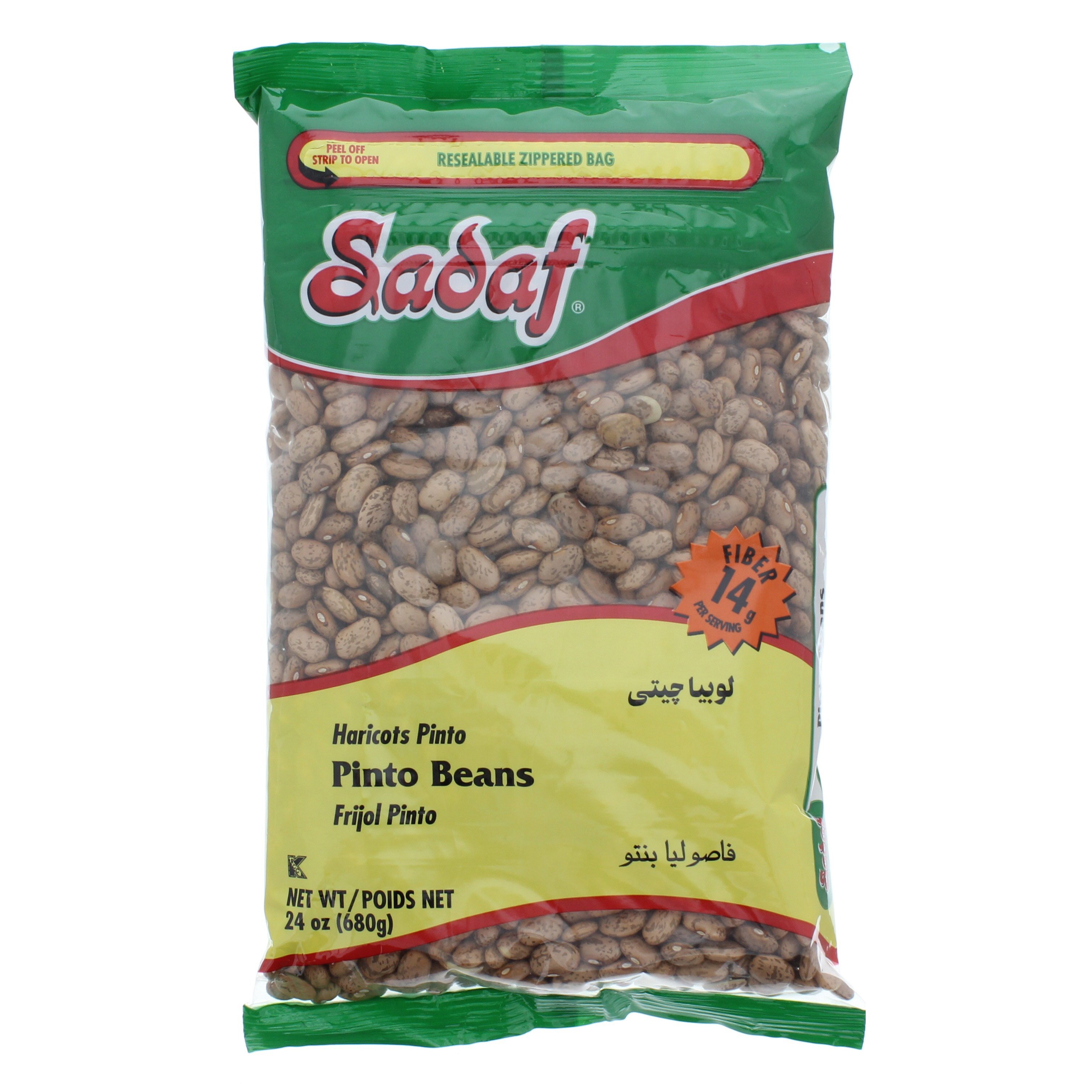 Sadaf Pinto Beans - Shop Beans & legumes at H-E-B