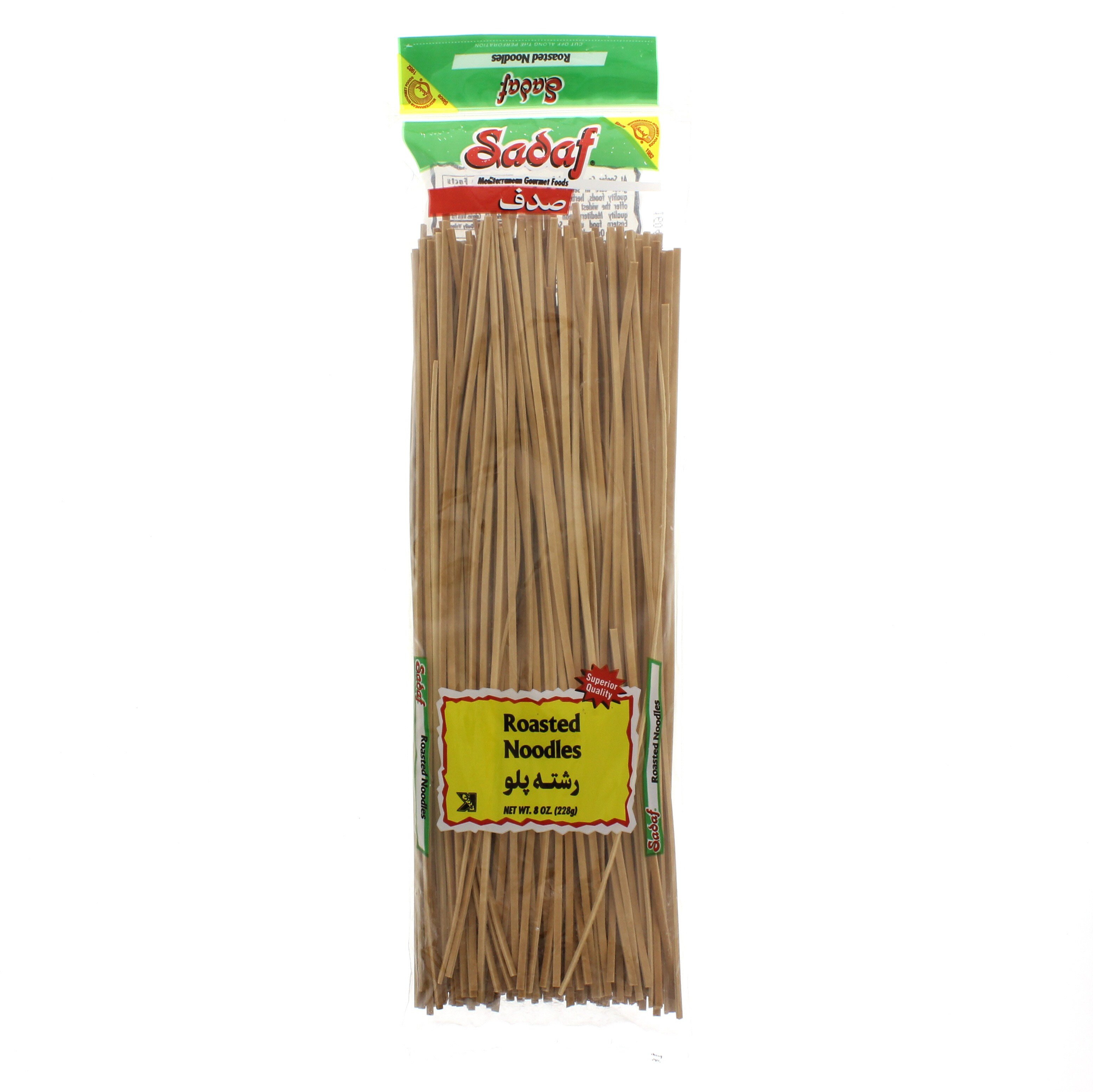 Sadaf Roasted Noodles - Shop Pasta at H-E-B