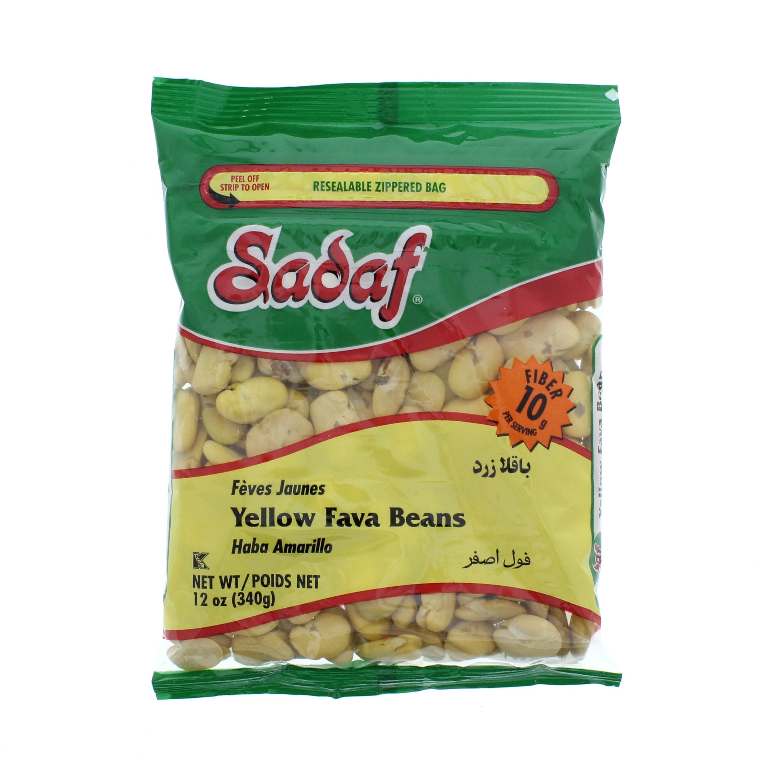 Sadaf Yellow Fava Beans - Shop Beans & legumes at H-E-B