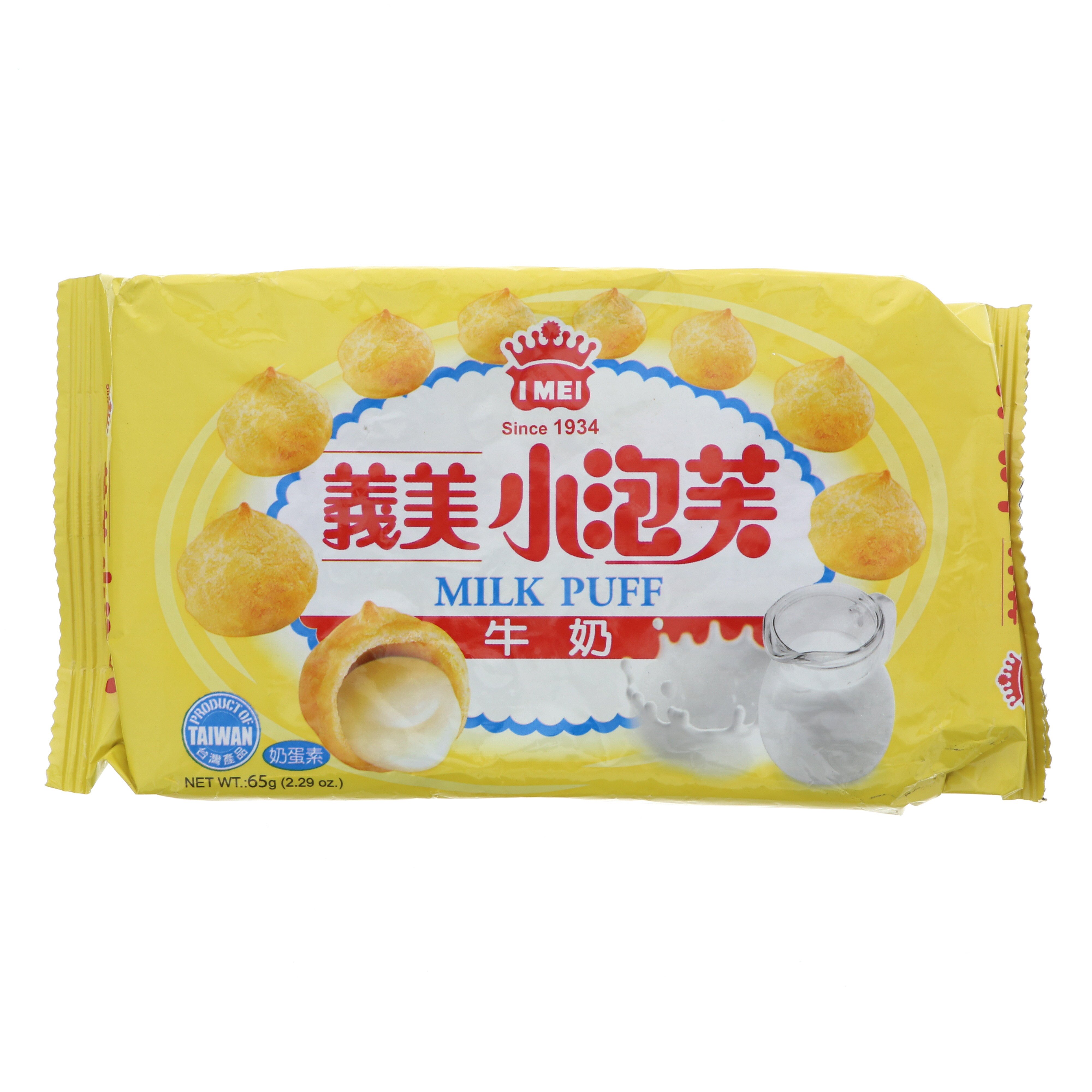 I Mei Milk Puff - Shop Snacks & Candy at H-E-B