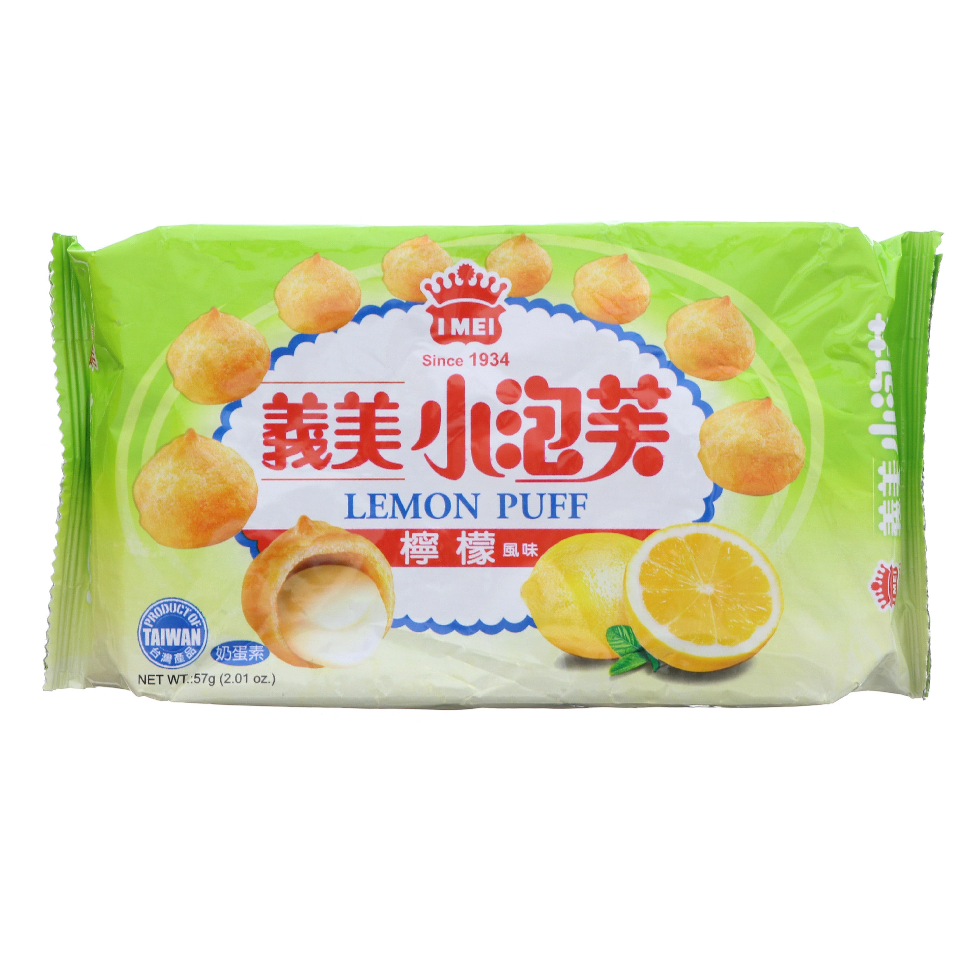 I Mei Lemon Puff - Shop Cookies at H-E-B