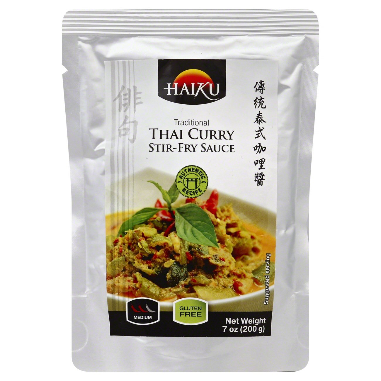 Haiku Curry Sauce Thai Au Cari Stir Fry Sauce - Shop Cooking sauces at ...