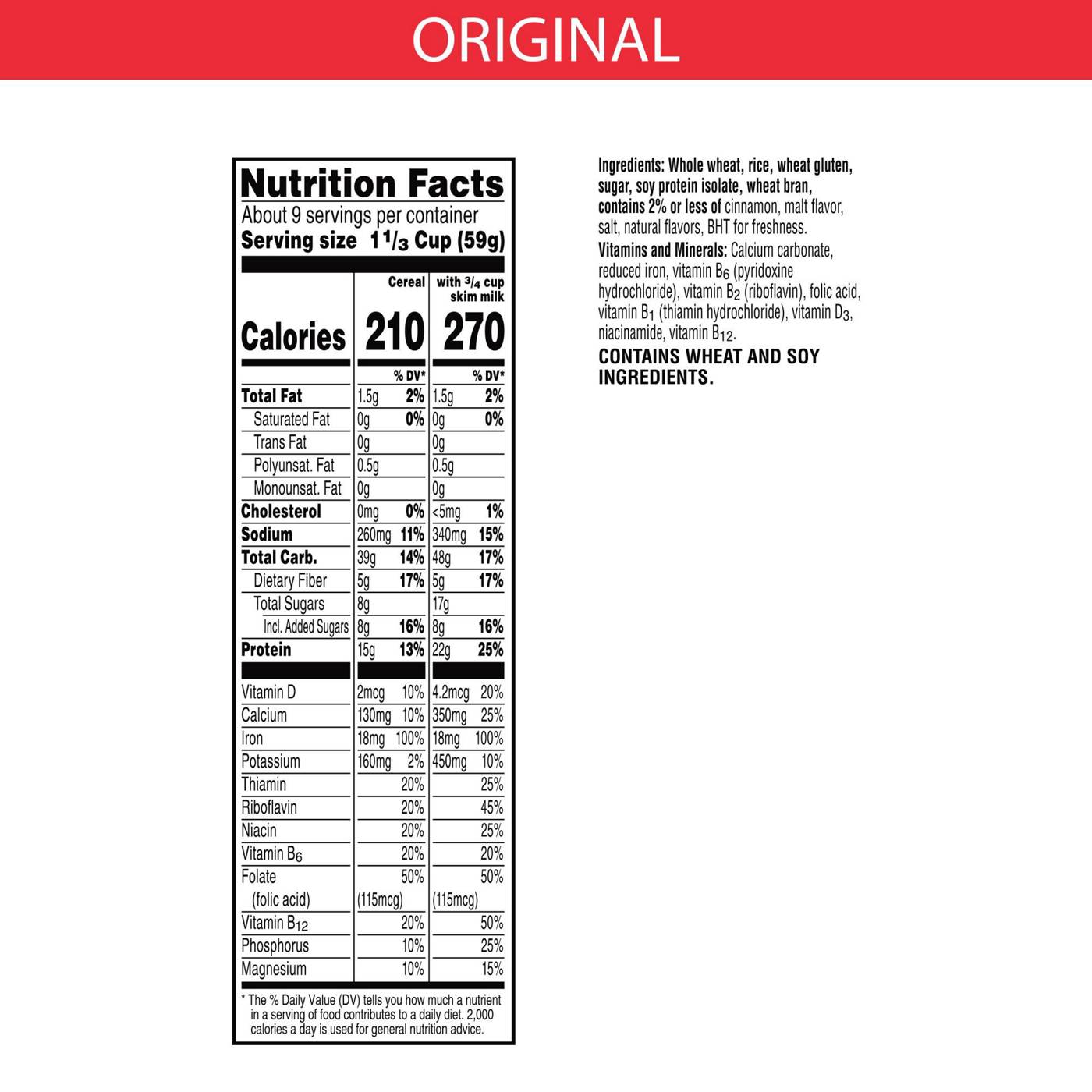 Kellogg's Special K Original Multi-Grain Touch of Cinnamon Protein Cold ...