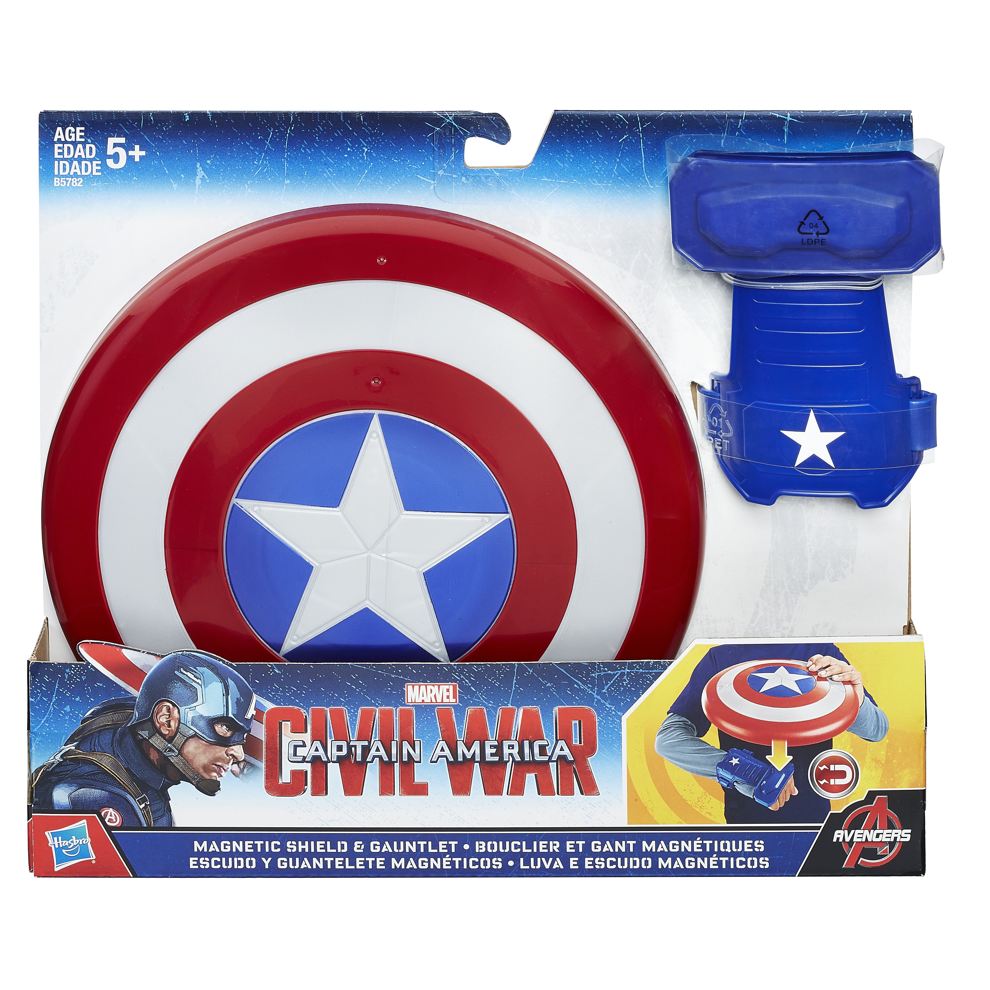 Nerf Captain America Magnetic Shield & Gauntlet - Shop Toys at H-E-B