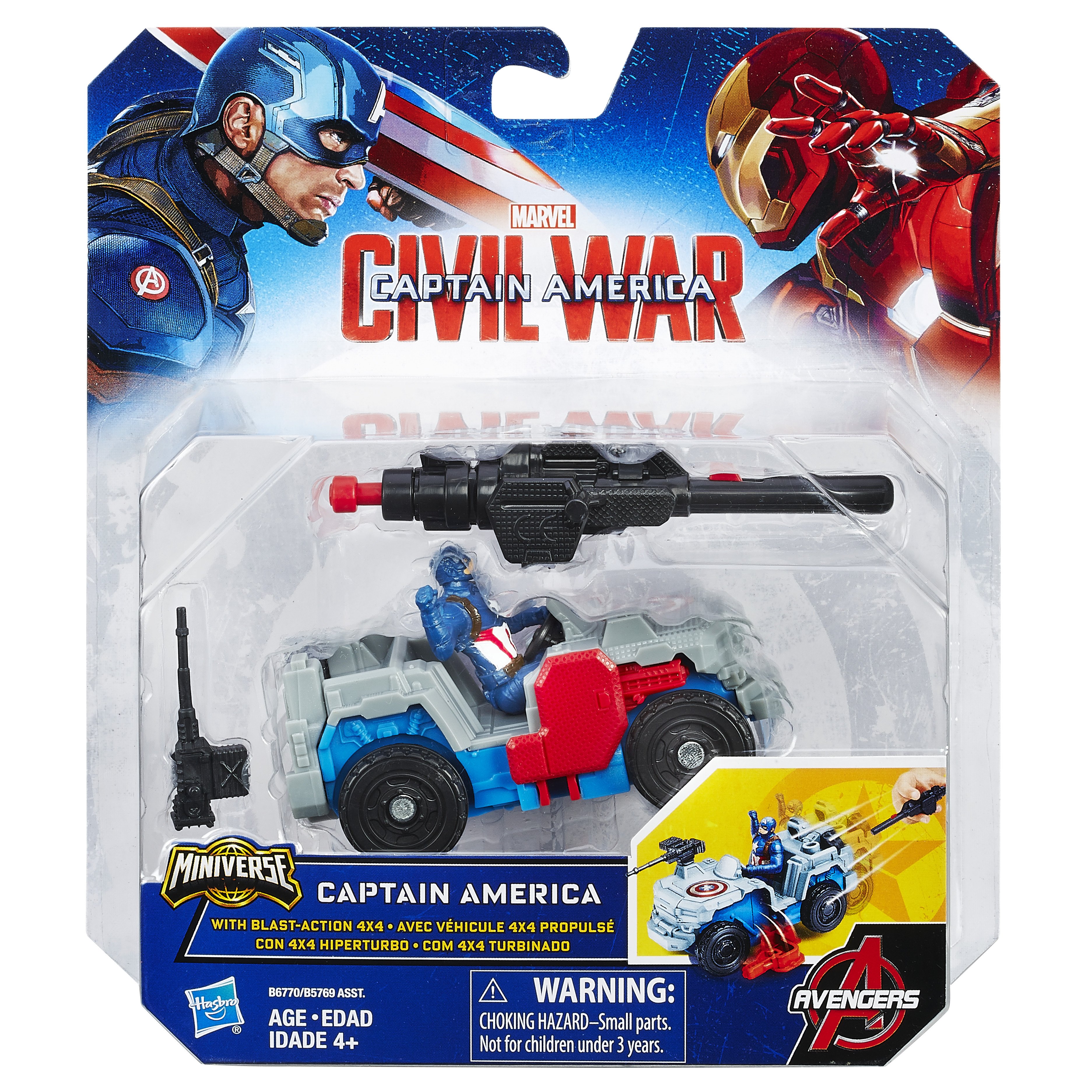Hasbro Captain America 2.5in Combat Racers - Shop Toys at H-E-B