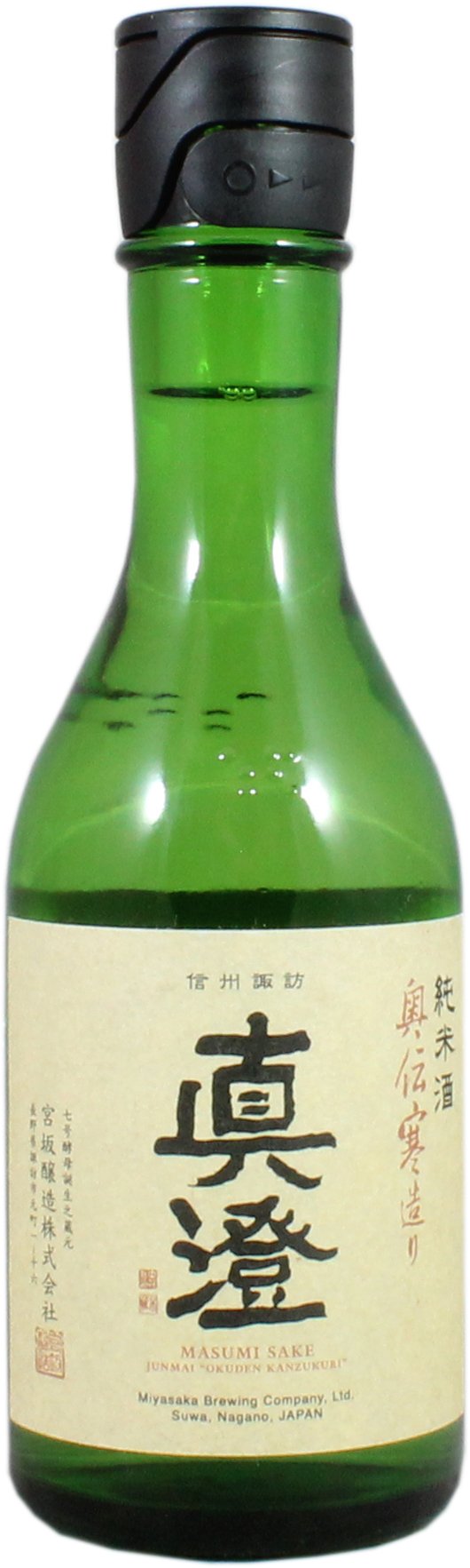 Masumi Junmai Mirror of Truth, 300 mL | Central Market - Really Into Food