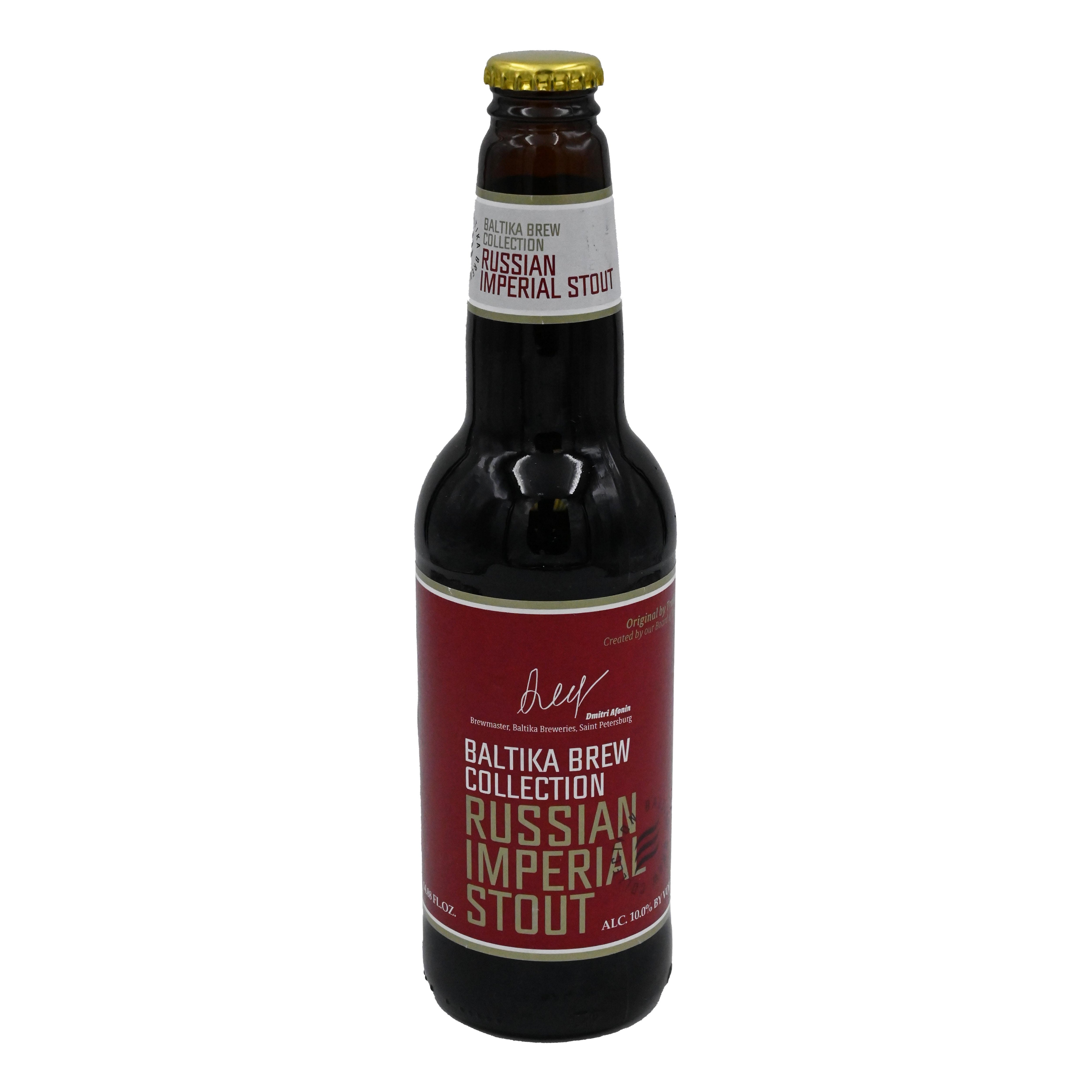 Baltika Brewery Russian Imperial Stout Beer - Shop Beer at H-E-B