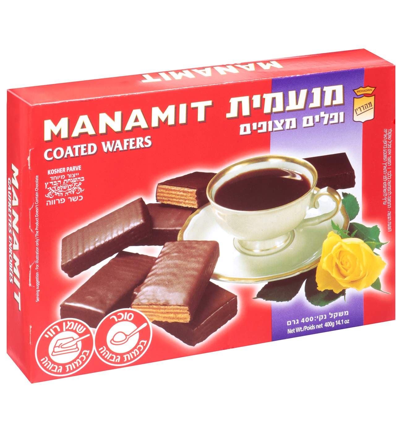 Manamit Kosher Chocolate Coated Wafers - Shop Cookies at H-E-B