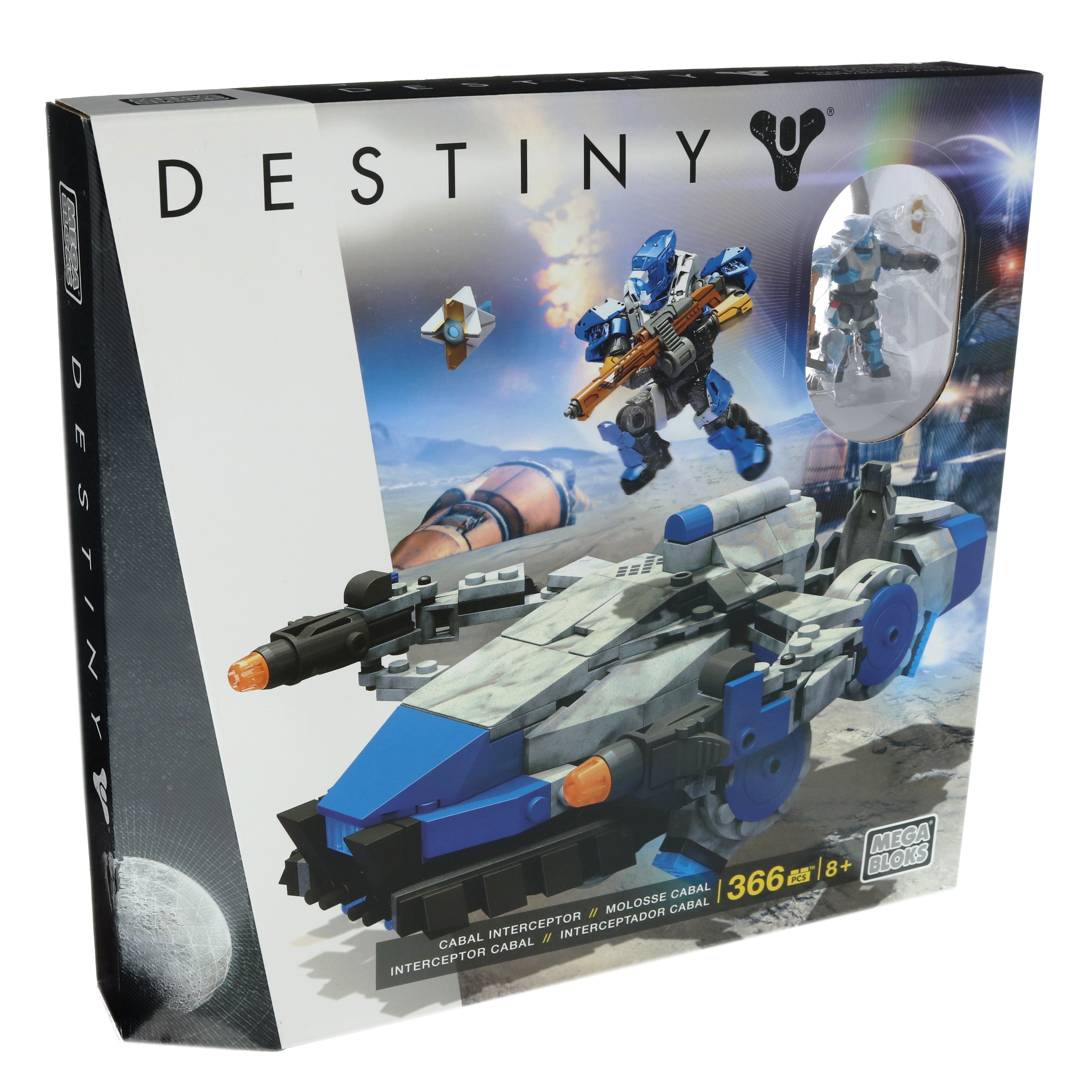 Lego Destiny Guns