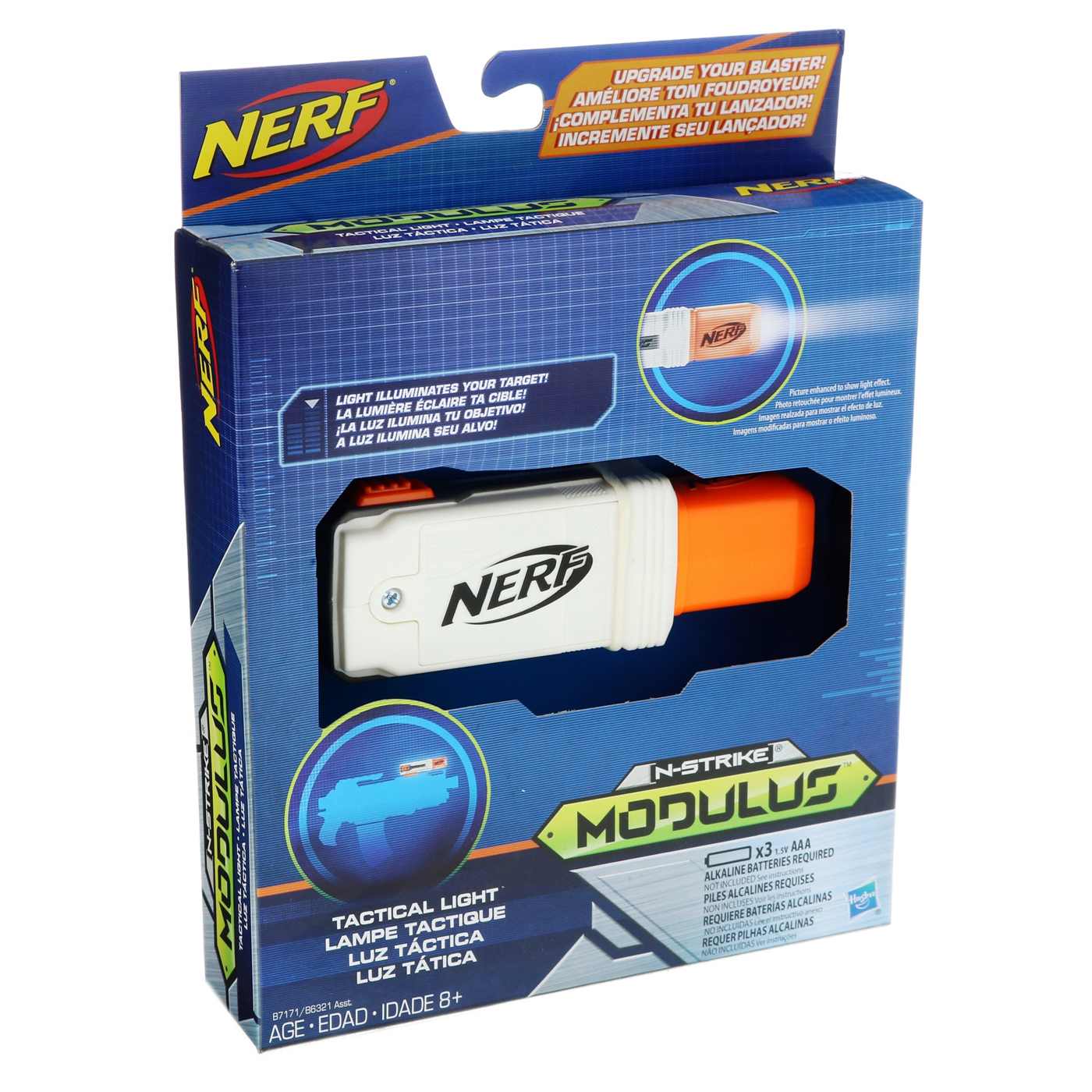 Nerf Modulus Assorted Upgrade Gear - Shop Blasters at H-E-B