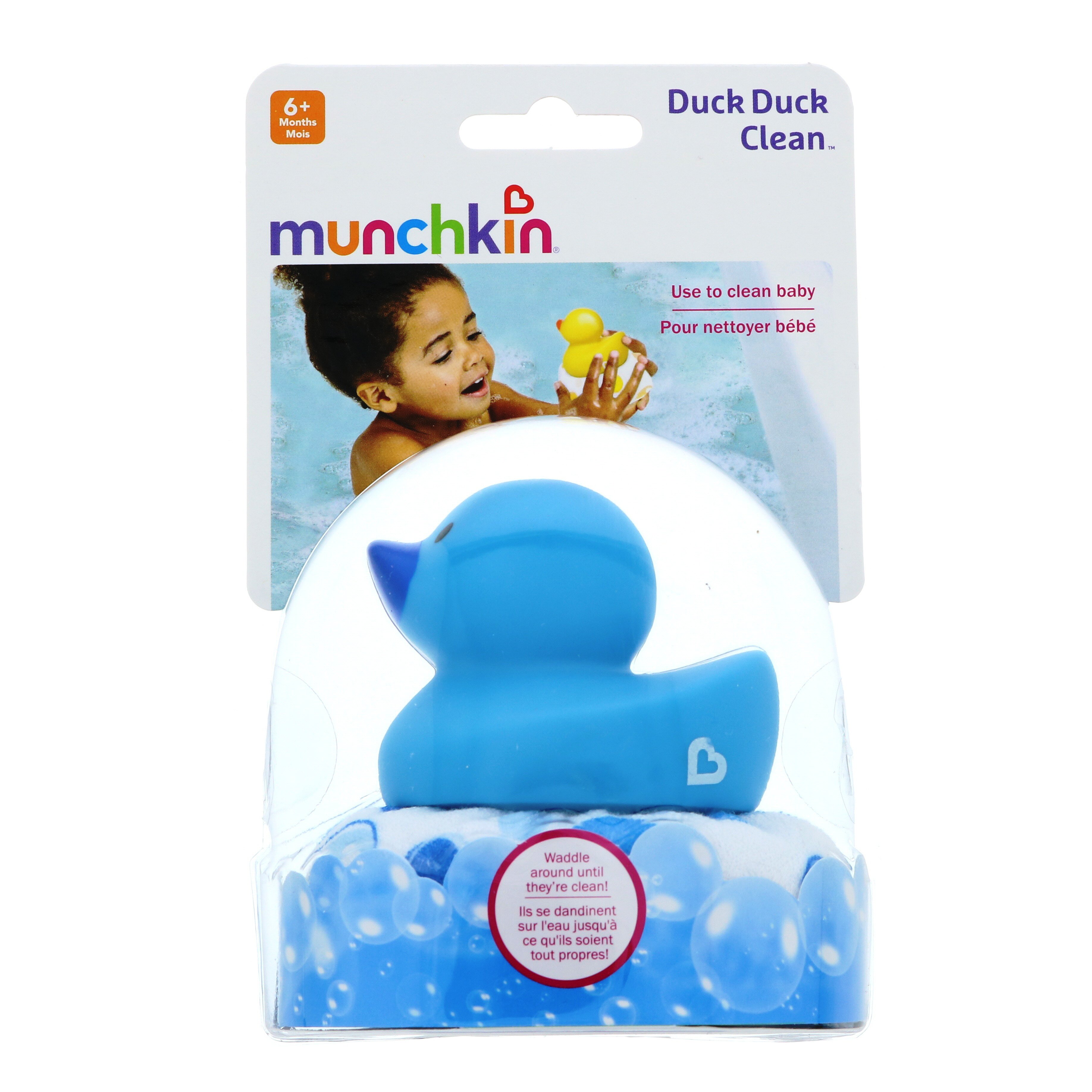Munchkin Duck Duck Clean - Shop Bath Tubs & Accessories at H-E-B