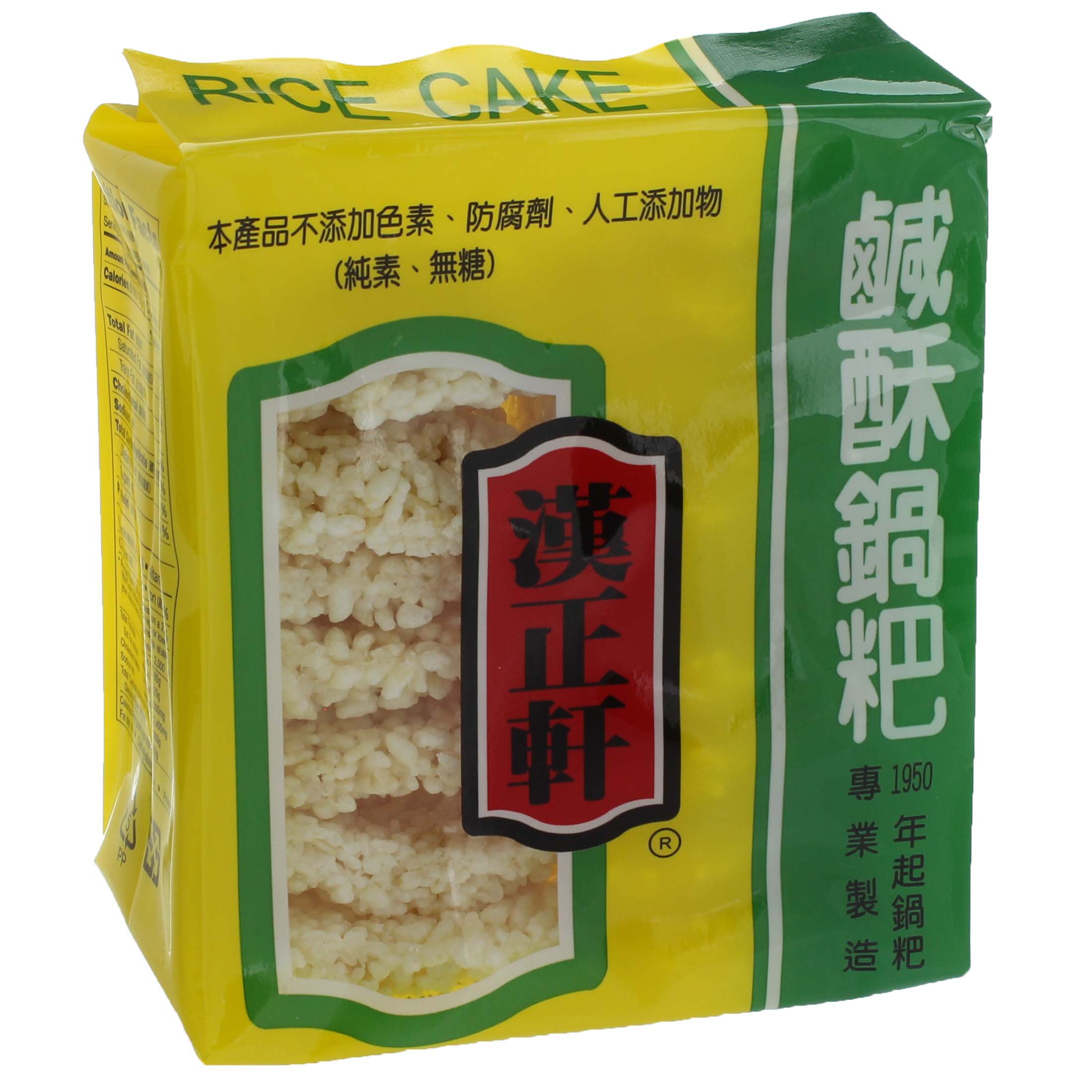 Hahn Shyuan Rice Cake - Shop Rice cakes at H-E-B