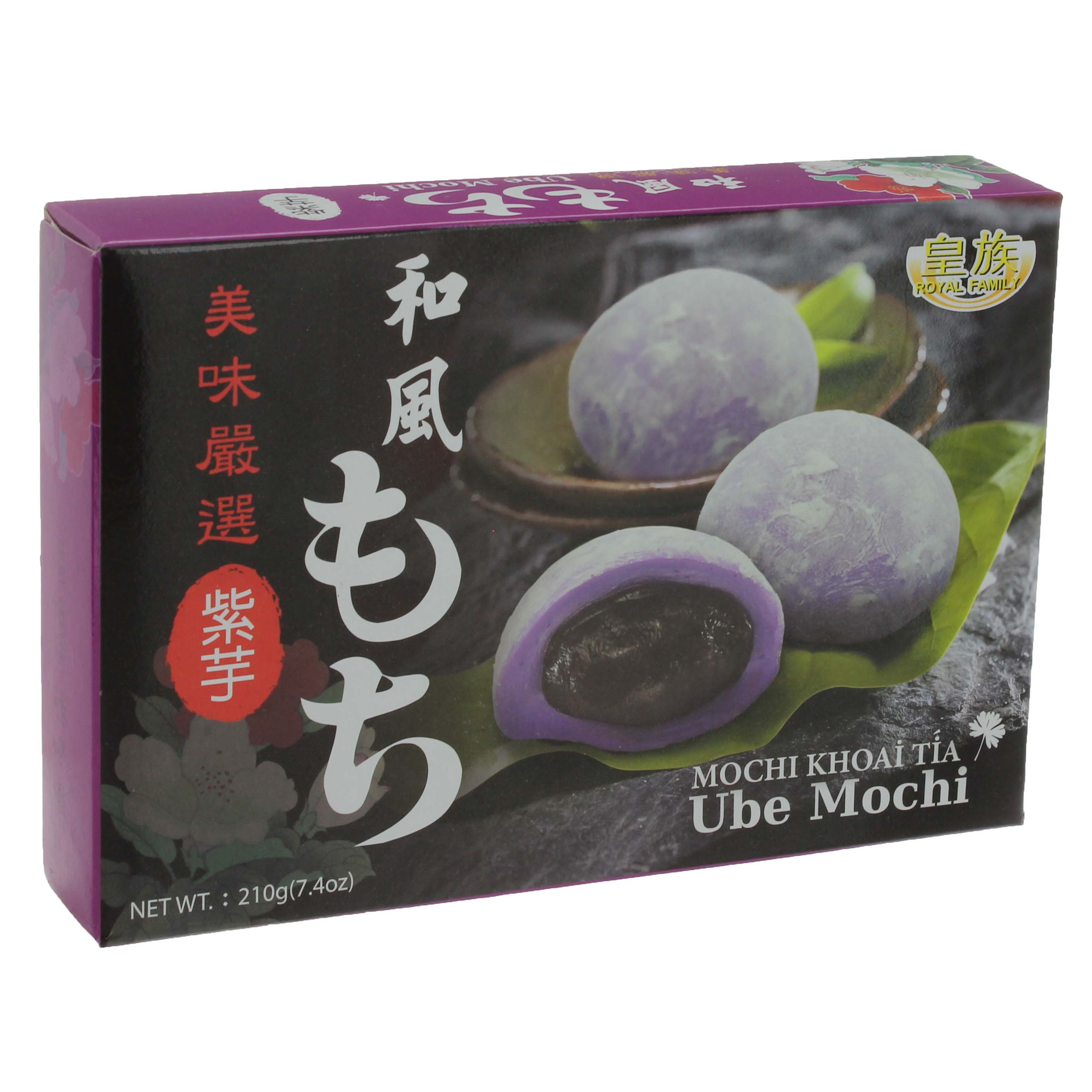 Royal Family Ube Mochi - Shop Cakes at H-E-B