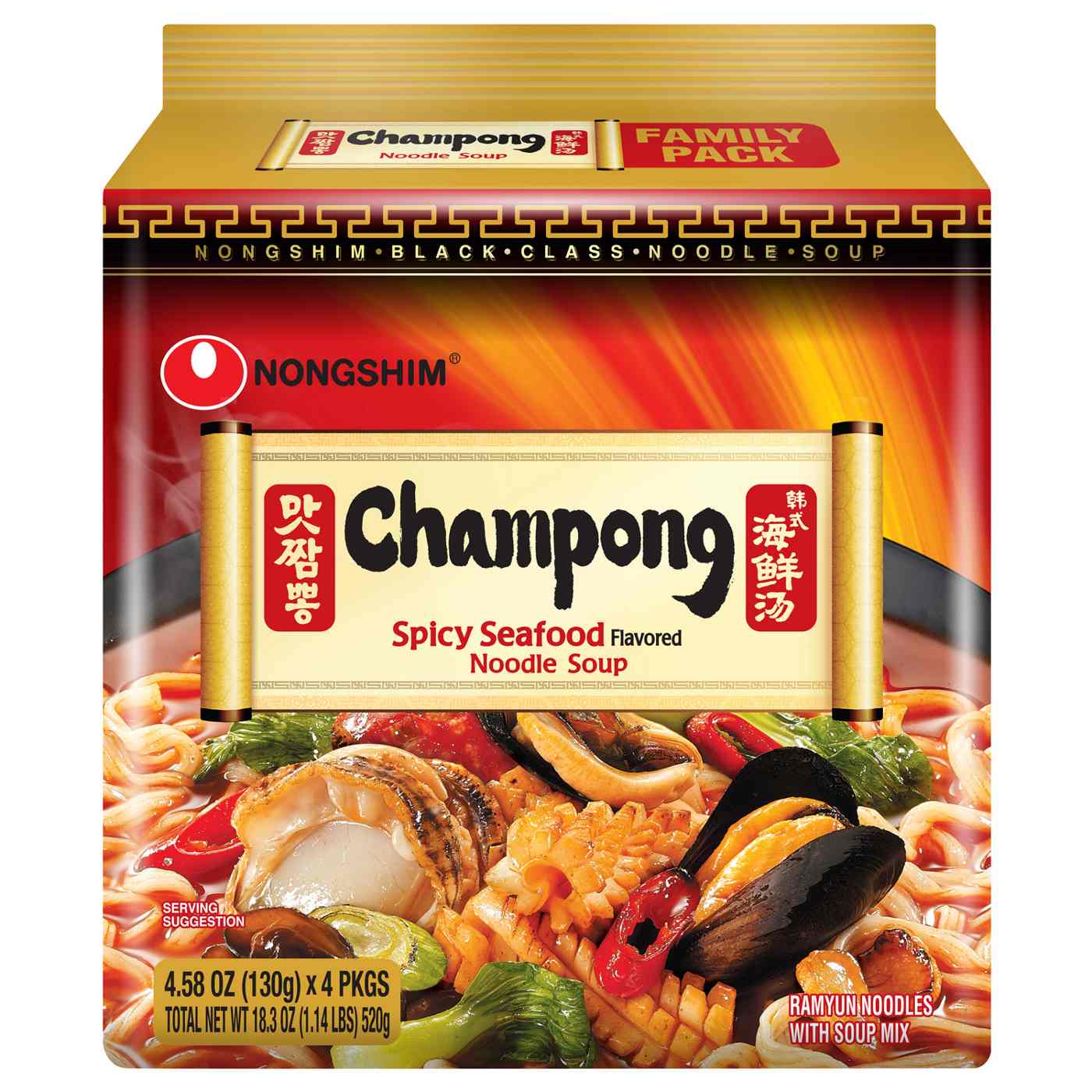 Nongshim Champong Spicy Seafood Noodle Soup Family Pack - Shop Soups ...