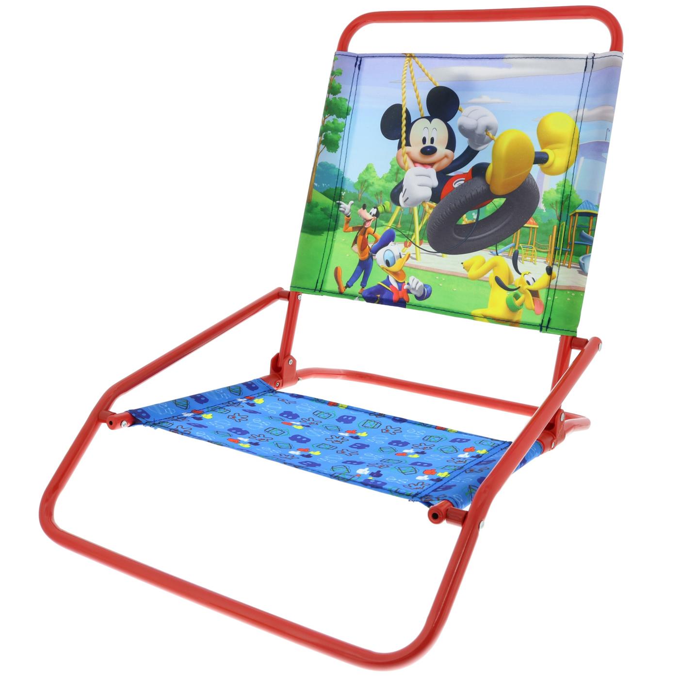 Kids Only Licensed Beach Chair Assorted - Shop Chairs & Seating at H-E-B