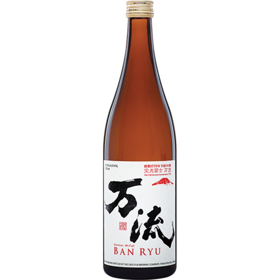 Joto Eiko Fuji Ban Ryu Sake - Shop Wine at H-E-B