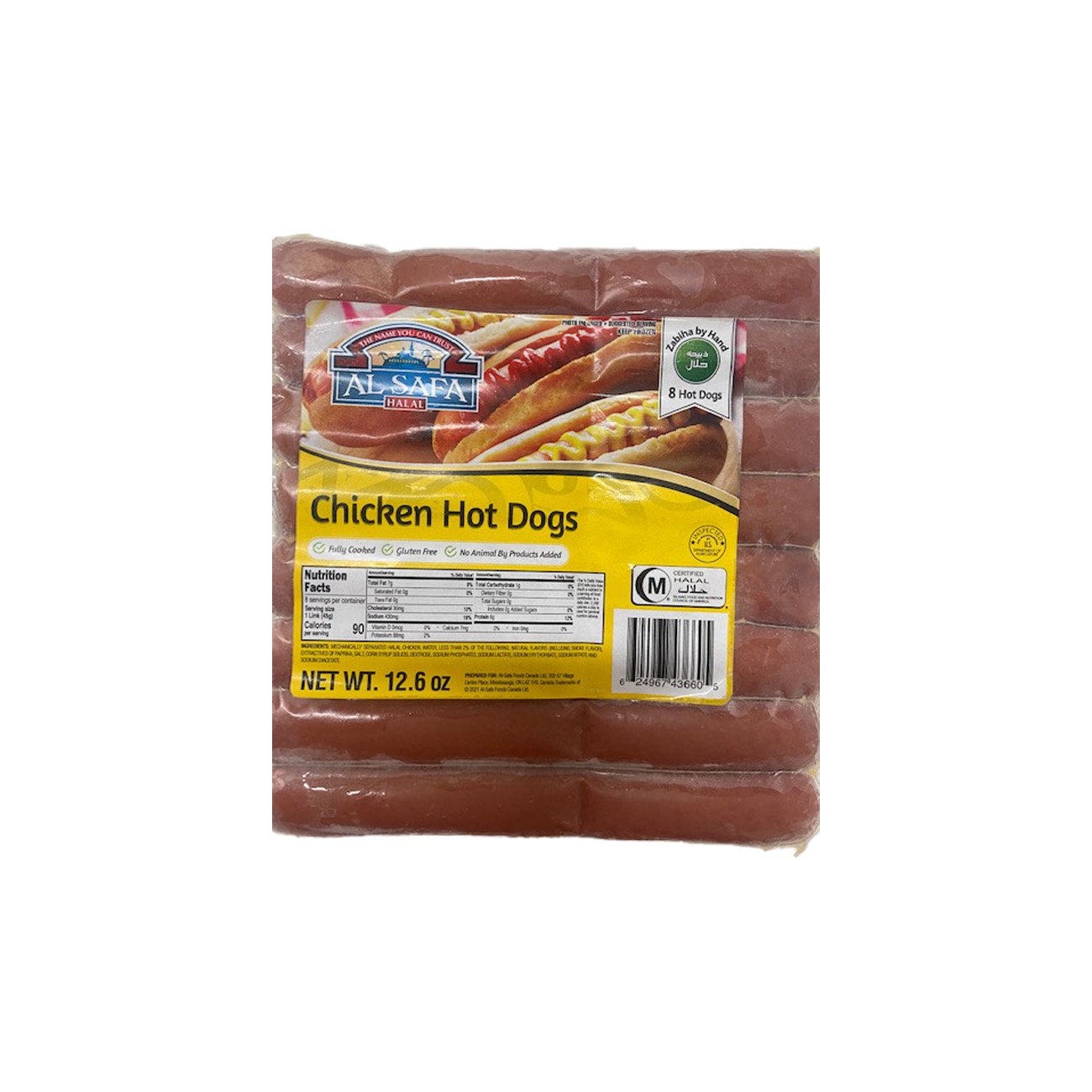 Al Safa Chicken Hot Dogs - Shop Entrees & sides at H-E-B