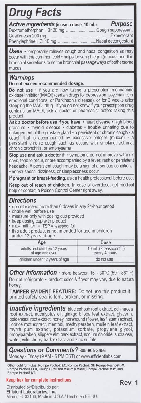 Rompe Pecho Cold & Flu Syrup - Shop Cough, cold & flu at H-E-B