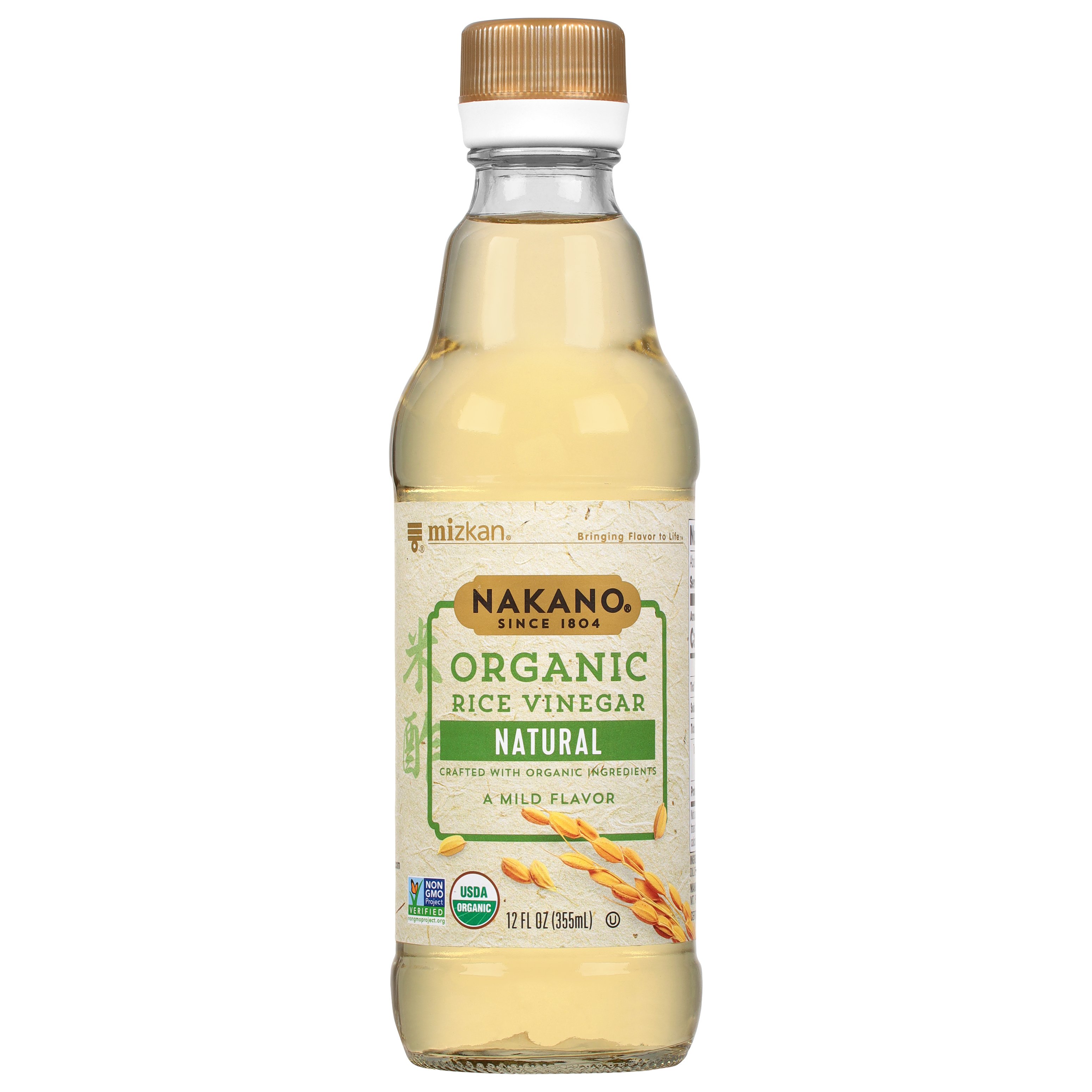 Nakano Natural Organic Rice Vinegar - Shop Vinegar & cooking wine at H-E-B