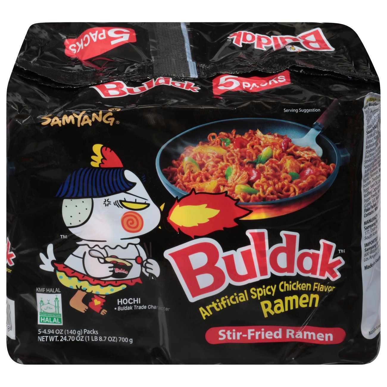 Samyang Buldak Spicy Chicken Ramen Instant Soup Packs, 5 ct | Central ...