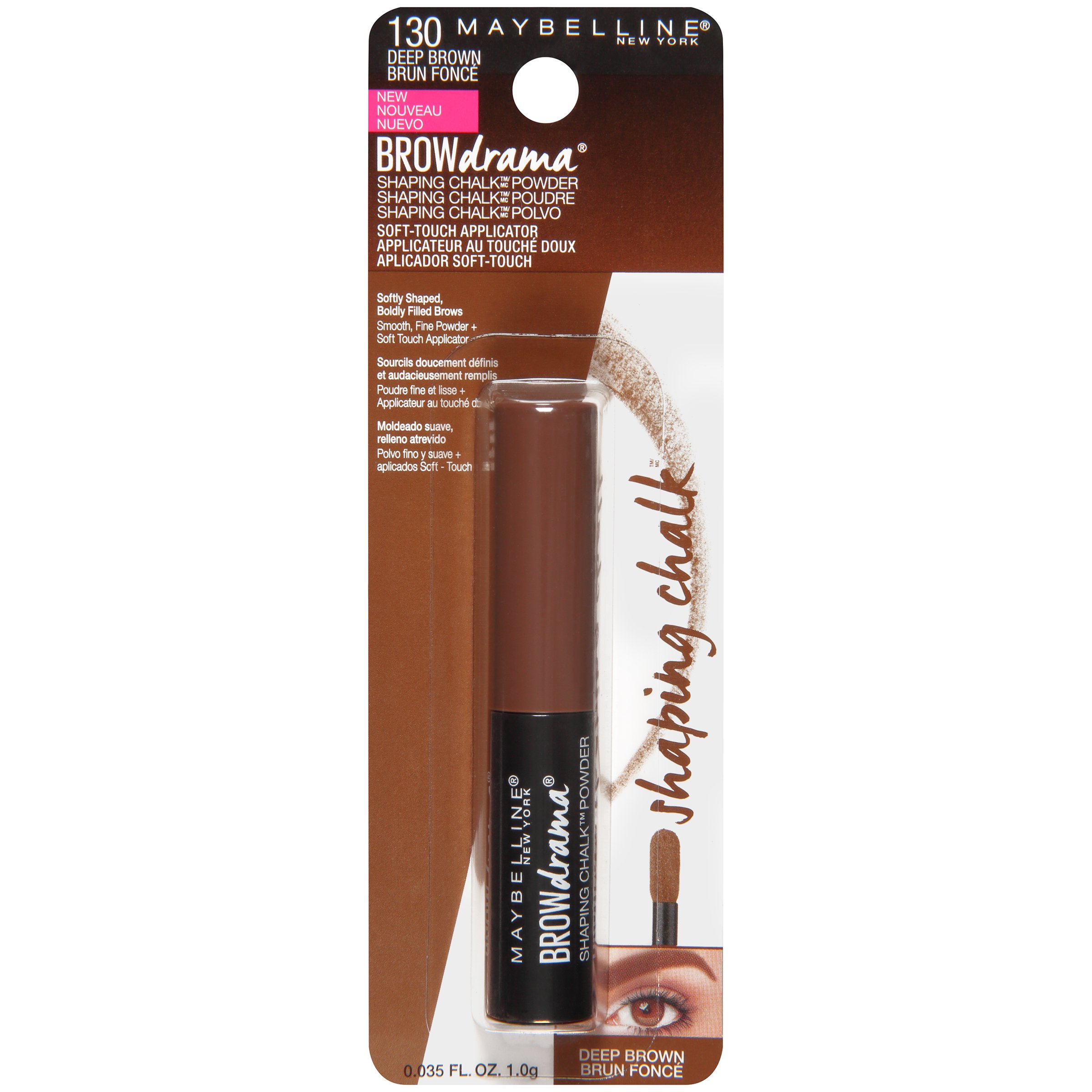Maybelline Brow Drama Shaping Chalk Powder, Deep Brown - Shop Brow ...