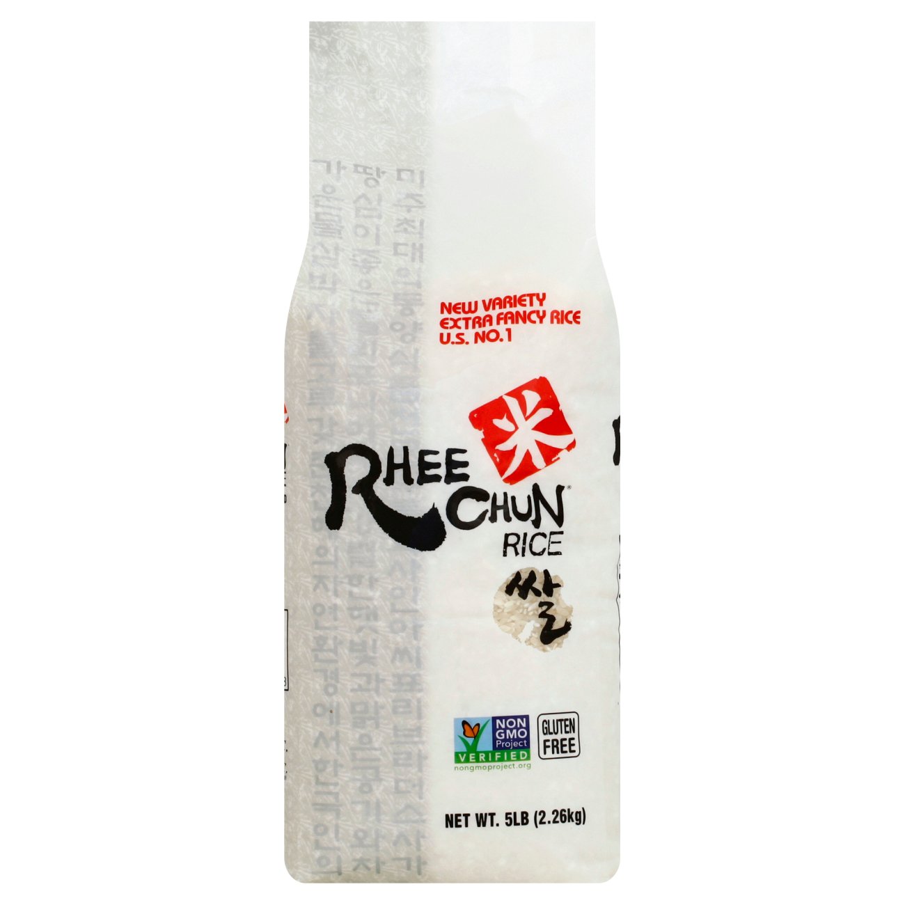 Rhee Chun White Rice - Shop Rice & grains at H-E-B