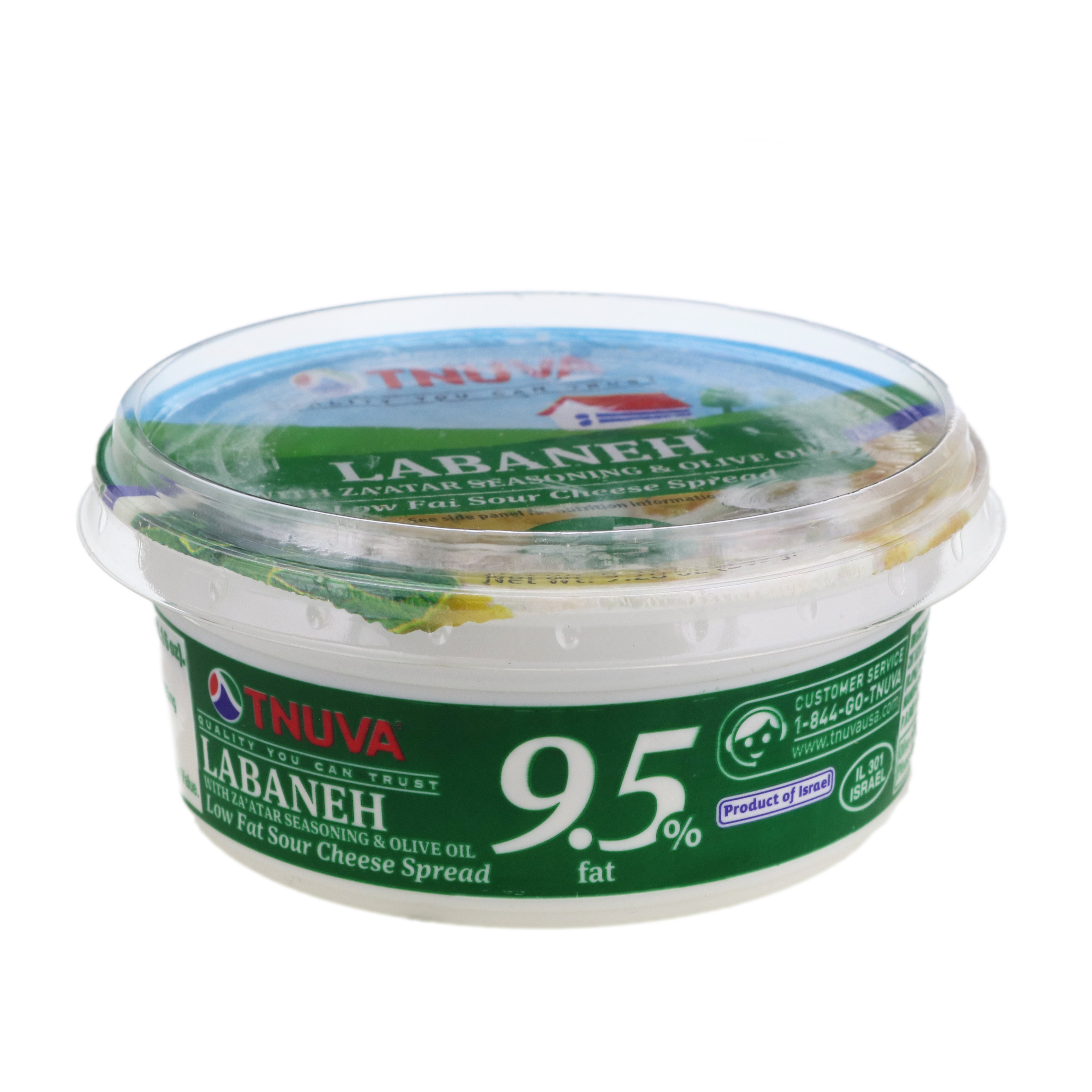 Tnuva Labaneh Cheese with Zaatar Seasoning & Olive Oil - Shop Cheese at ...