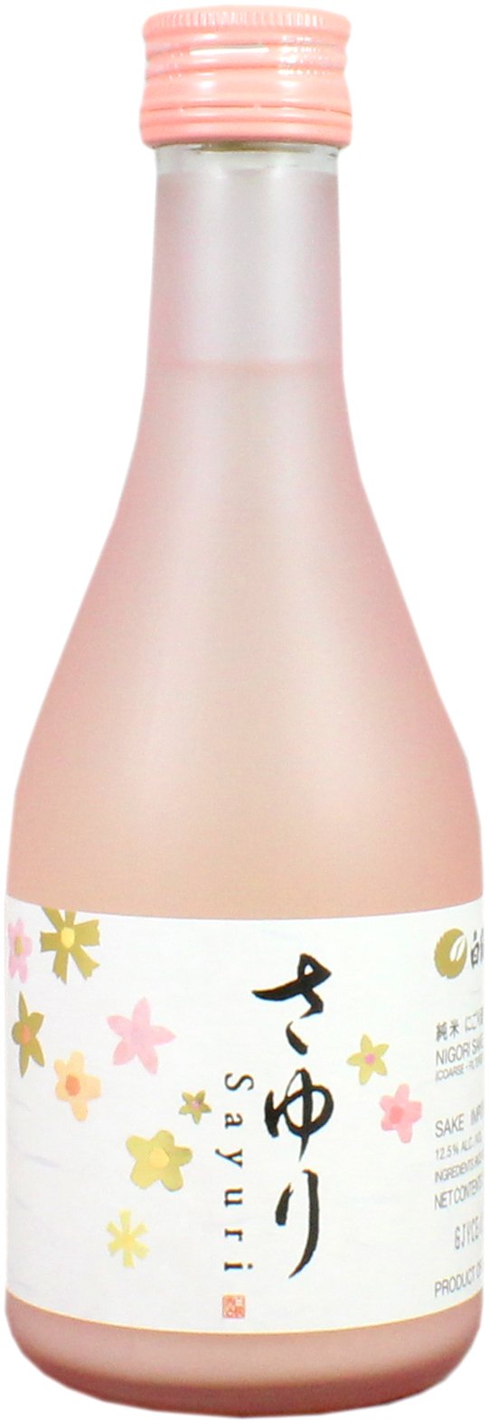 Sayuri Hakutsuru Nigori - Shop Wine at H-E-B