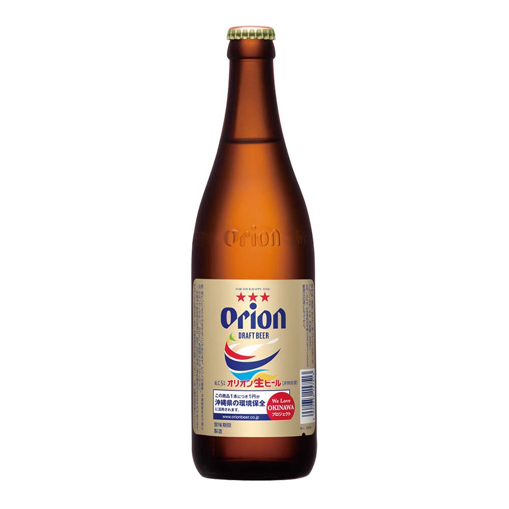 Orion Draft Beer - Shop Beer at H-E-B