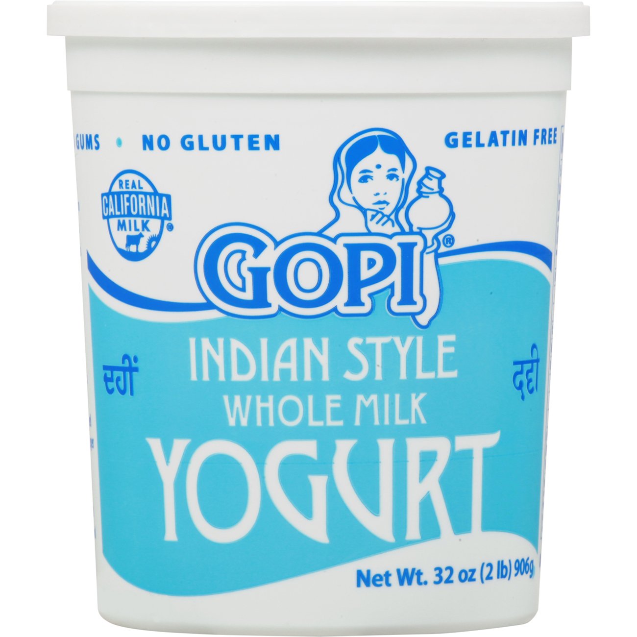 Gopi Indian Style Whole Milk Yogurt - Shop Yogurt at H-E-B