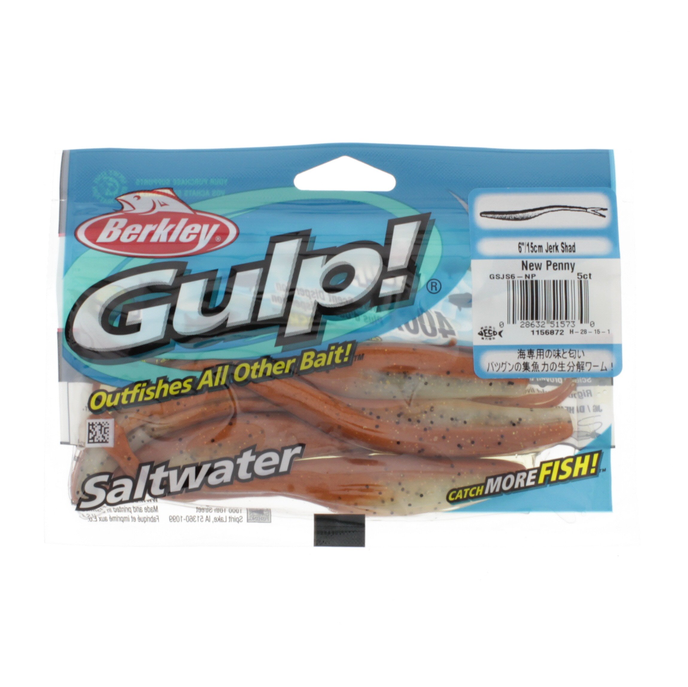 Berkley Gulp! 6" Saltwater Jerk Shad - Shop Fishing at H-E-B
