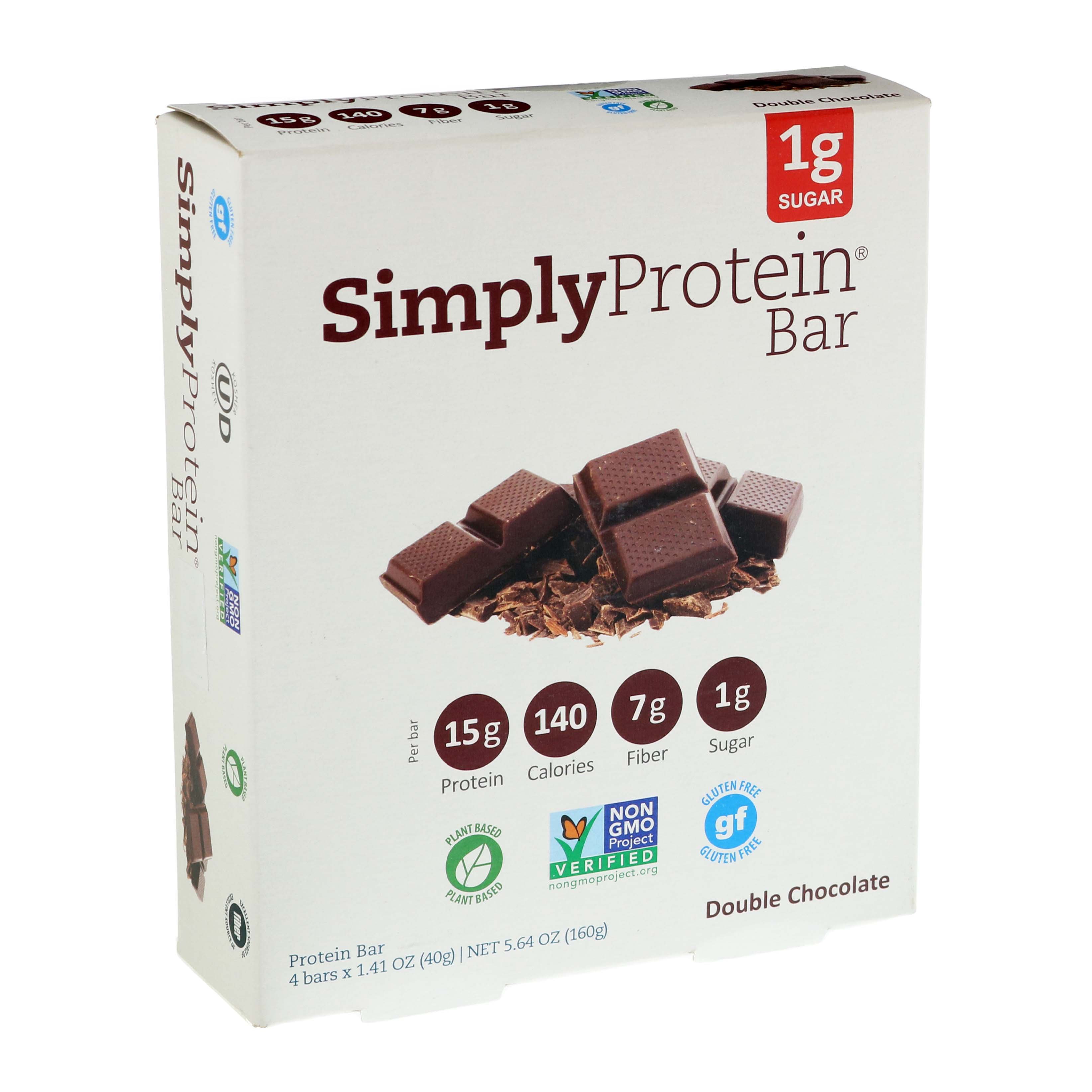 Simply Protein Bar Double Chocolate - Shop Diet & fitness at H-E-B