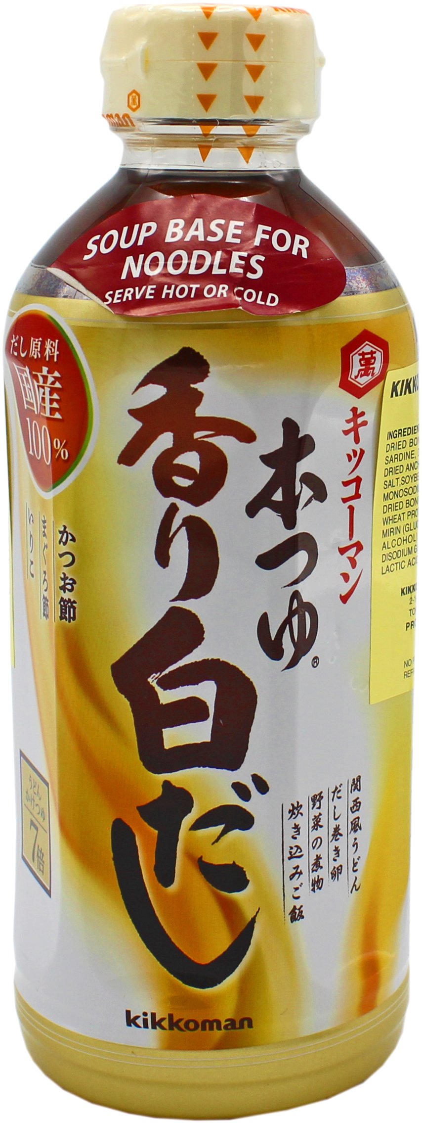 Kikkoman Hon Tsuyu Shiro Dashi, 17 oz | Central Market - Really Into Food