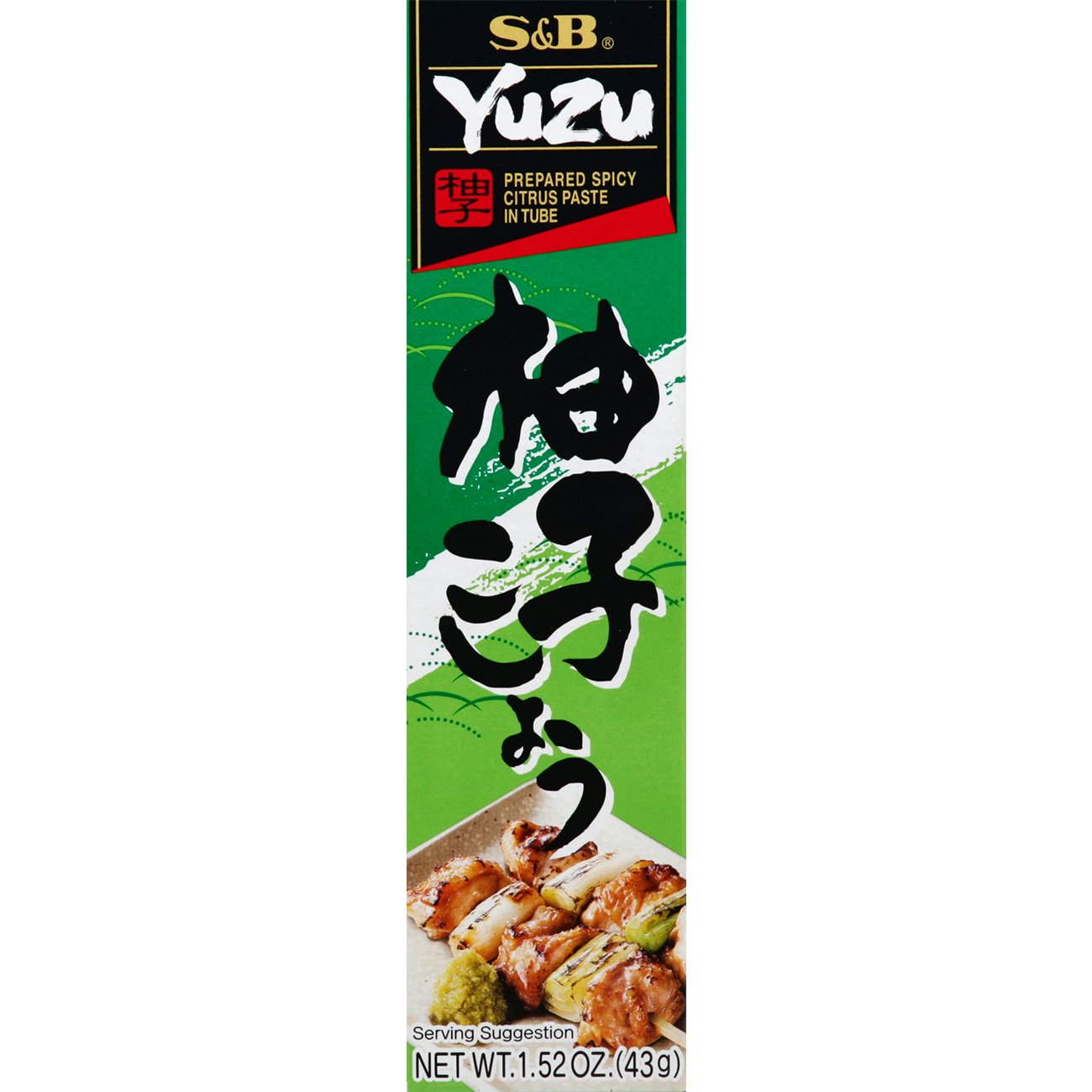 S&B Yuzu Kosho Spicy Citrus Paste - Shop Specialty sauces at H-E-B