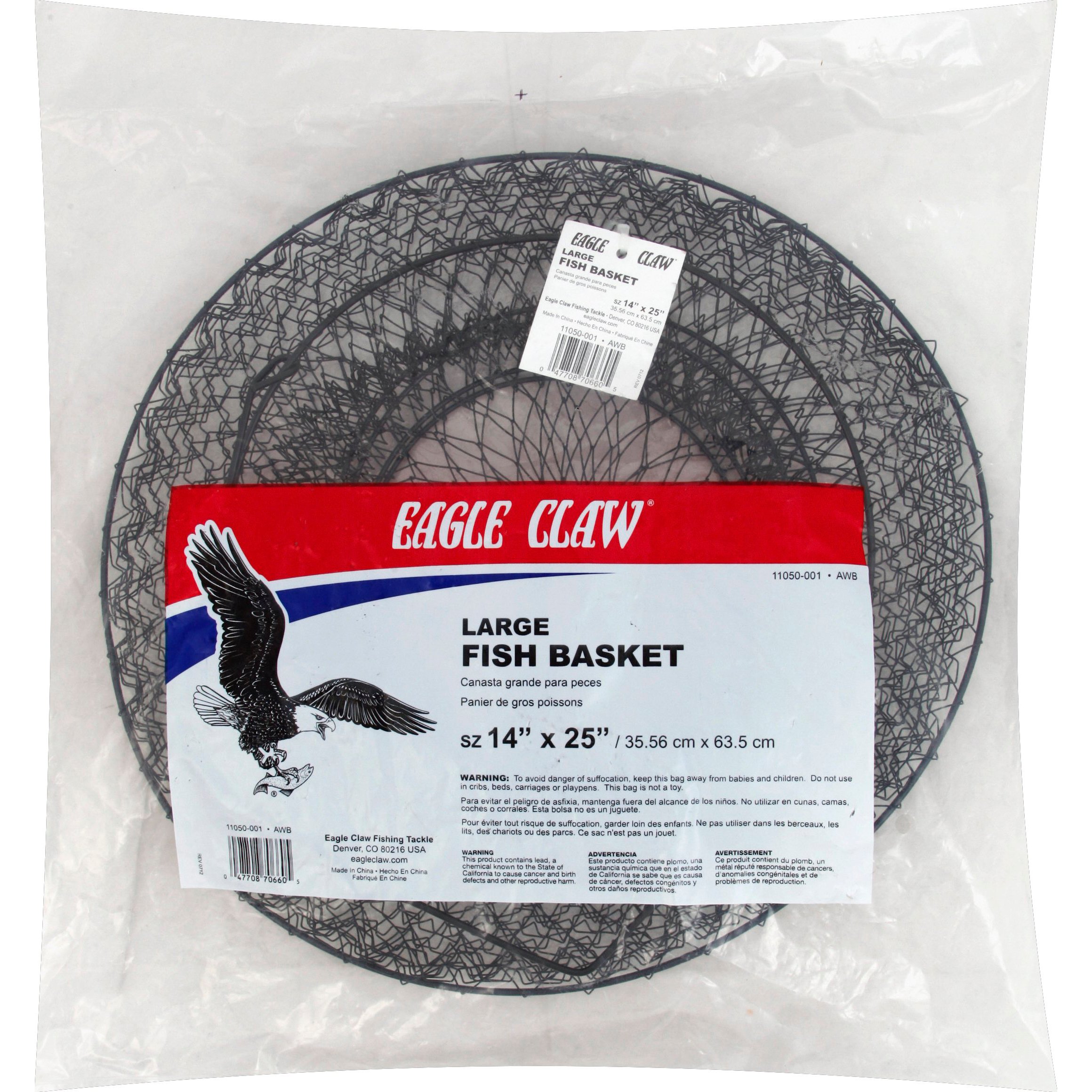 Eagle Claw Large Fish Basket - Shop Fishing at H-E-B
