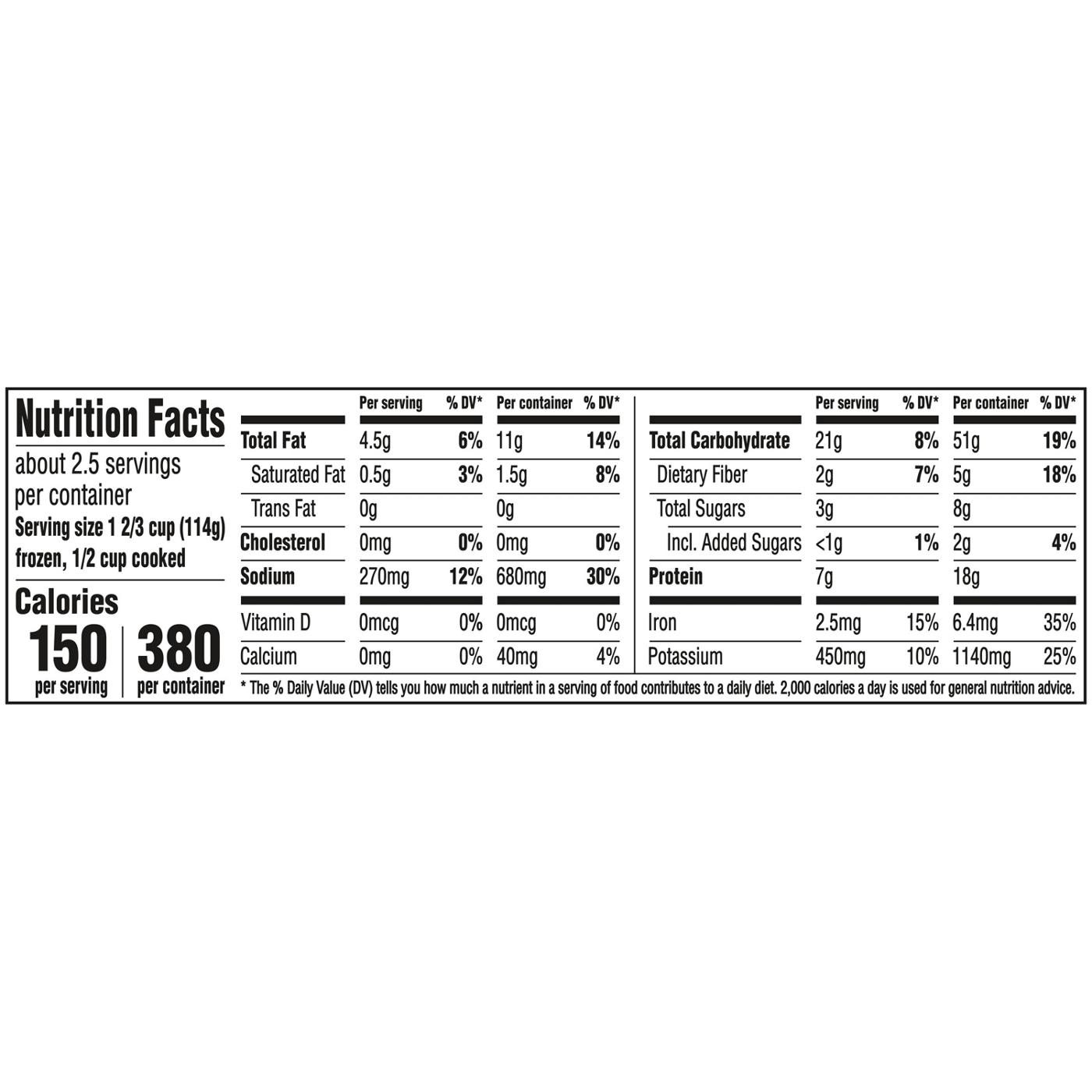 Birds Eye Frozen Steamfresh Veggie Pasta - Spaghetti-Style Marinara ...