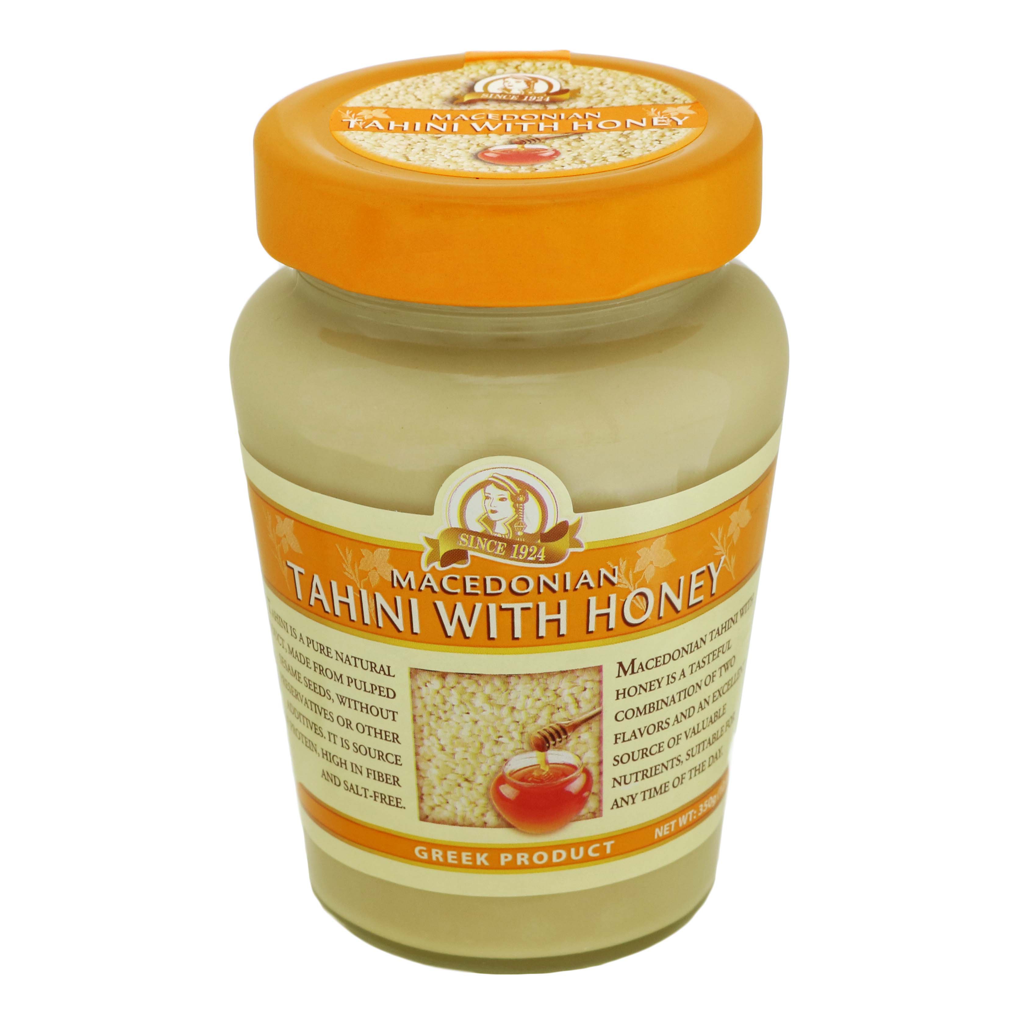 Macedonian Tahini With Honey - Shop Specialty sauces at H-E-B