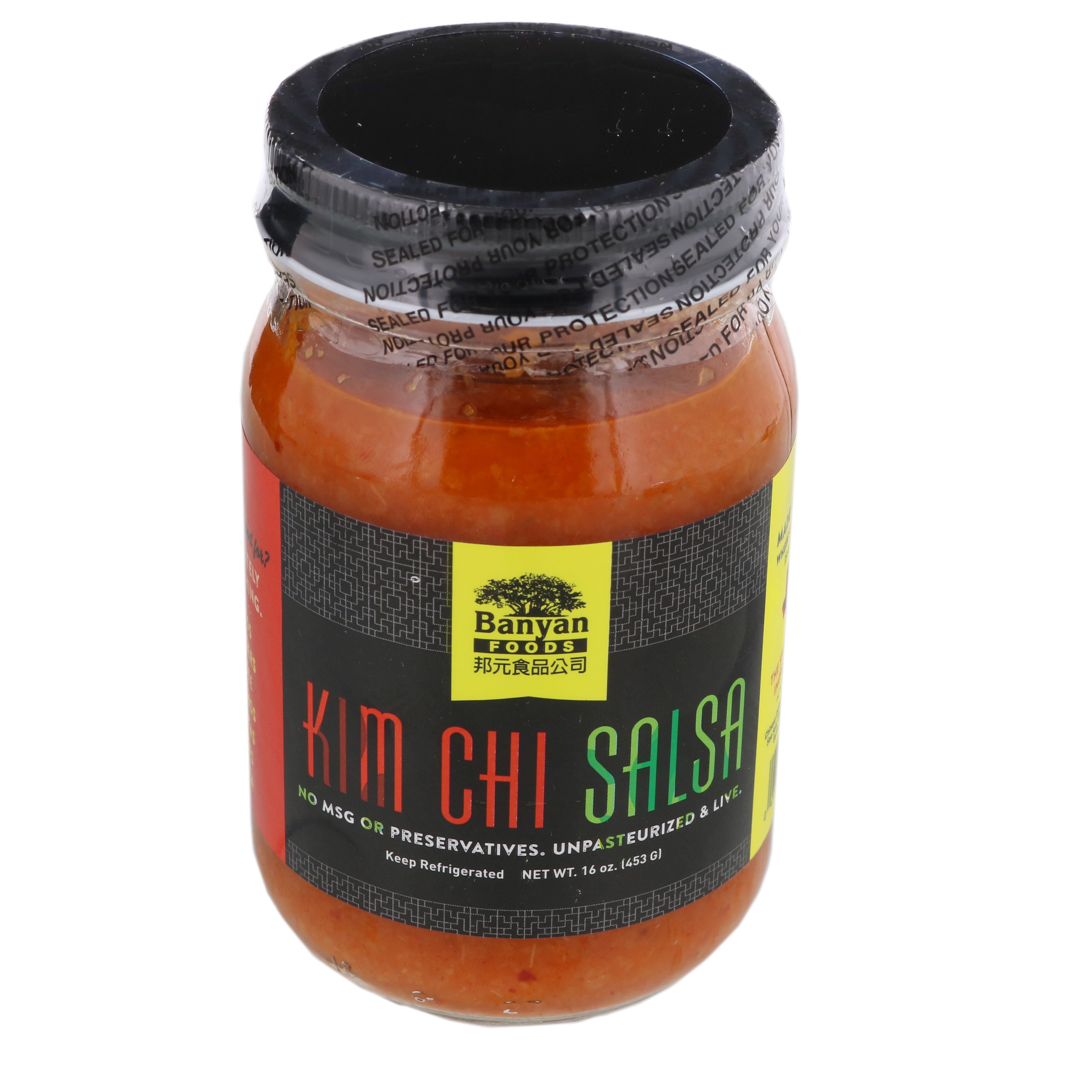 Banyan Foods Kim Chi Salsa - Shop Specialty & Asian at H-E-B