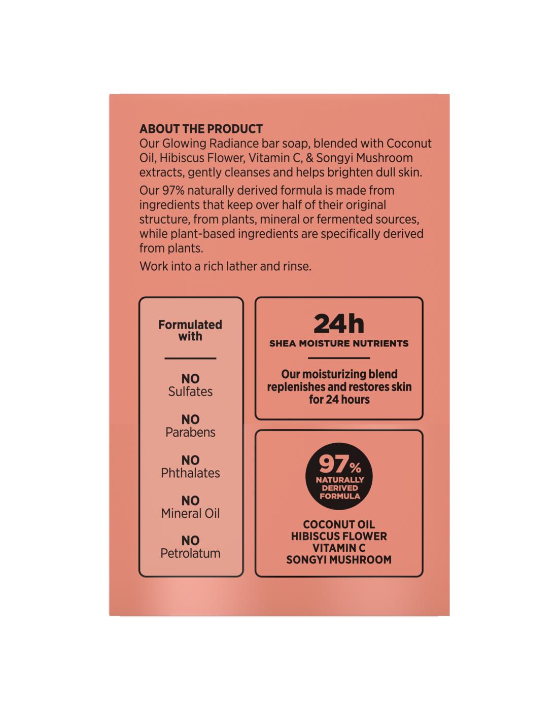 Shea Moisture Shear Butter Bar Soap Coconut & Hibiscus - Shop Hand ...