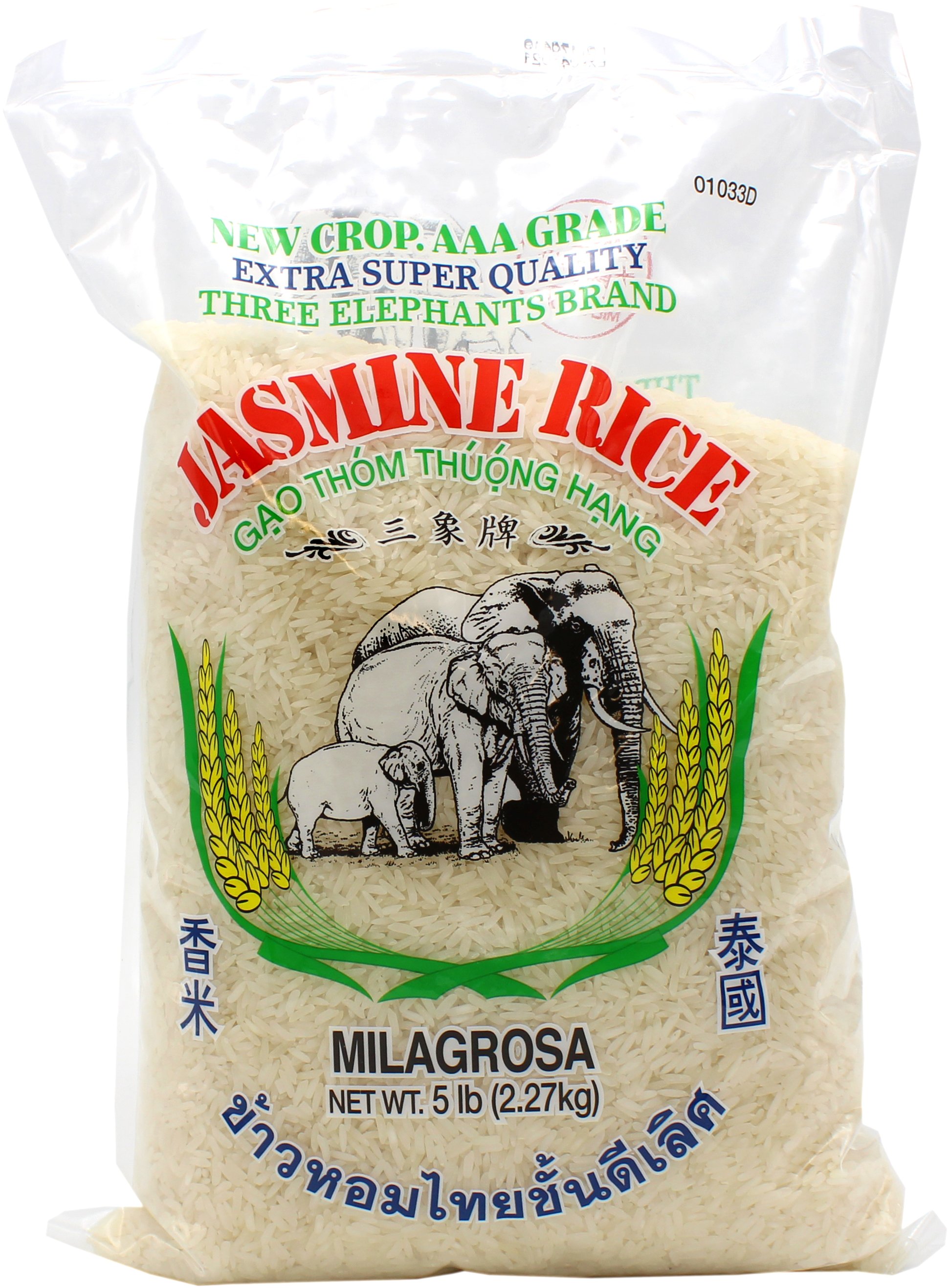 Three Elephants Thai Jasmine Rice, 5 lb | Central Market - Really Into Food