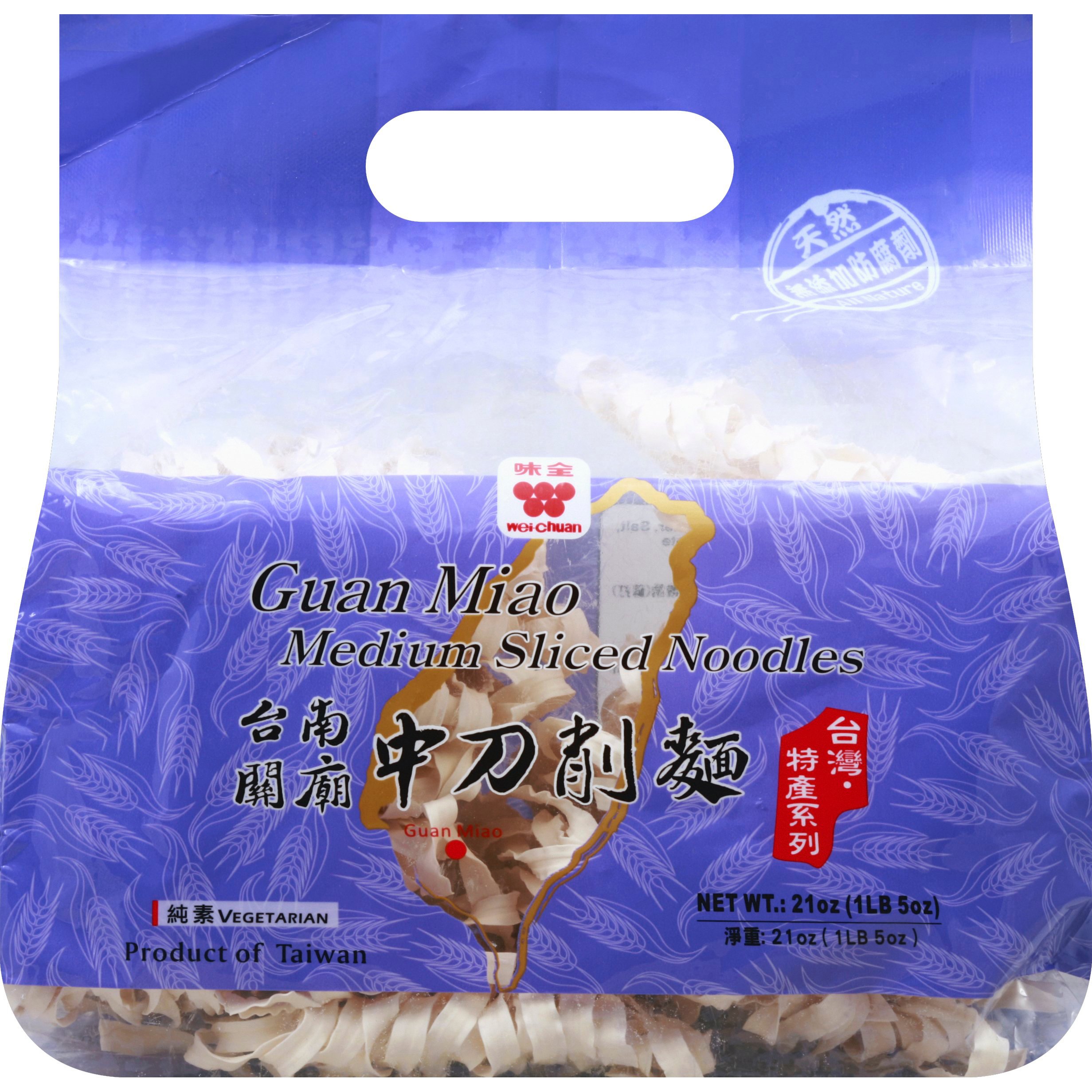 Wei-Chuan Guan Miao Medium Sliced Noodles - Shop Pasta at H-E-B