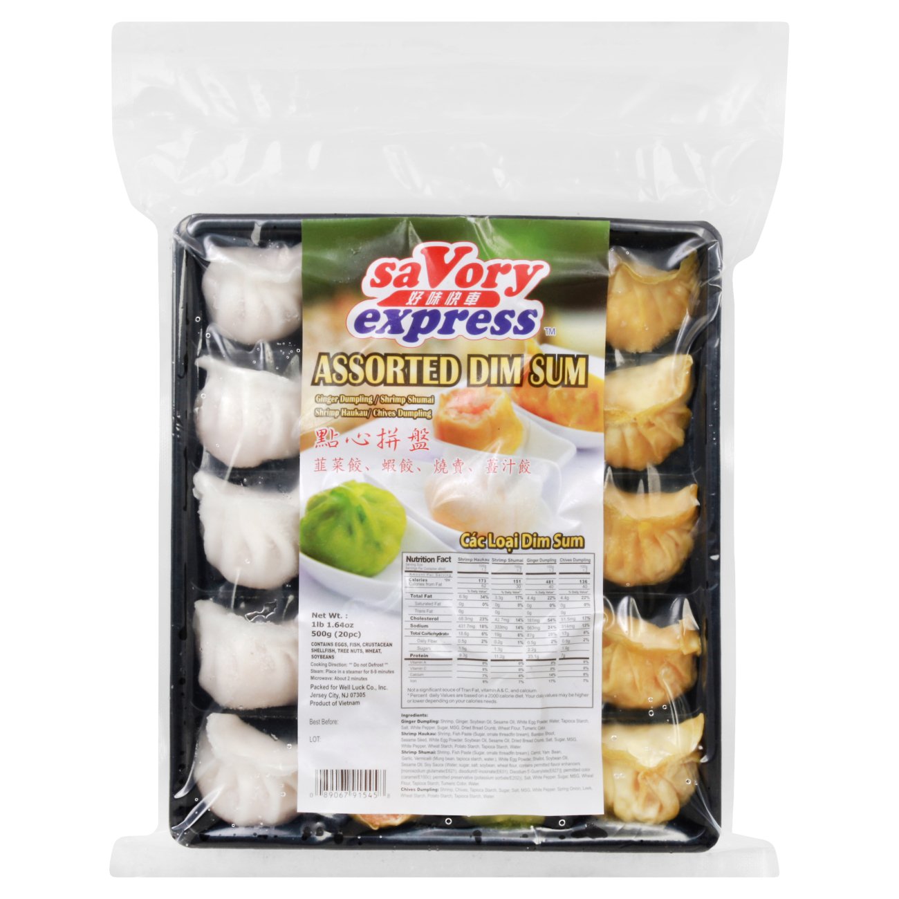 Savory Express Assorted Dim Sum - Shop Appetizers at H-E-B