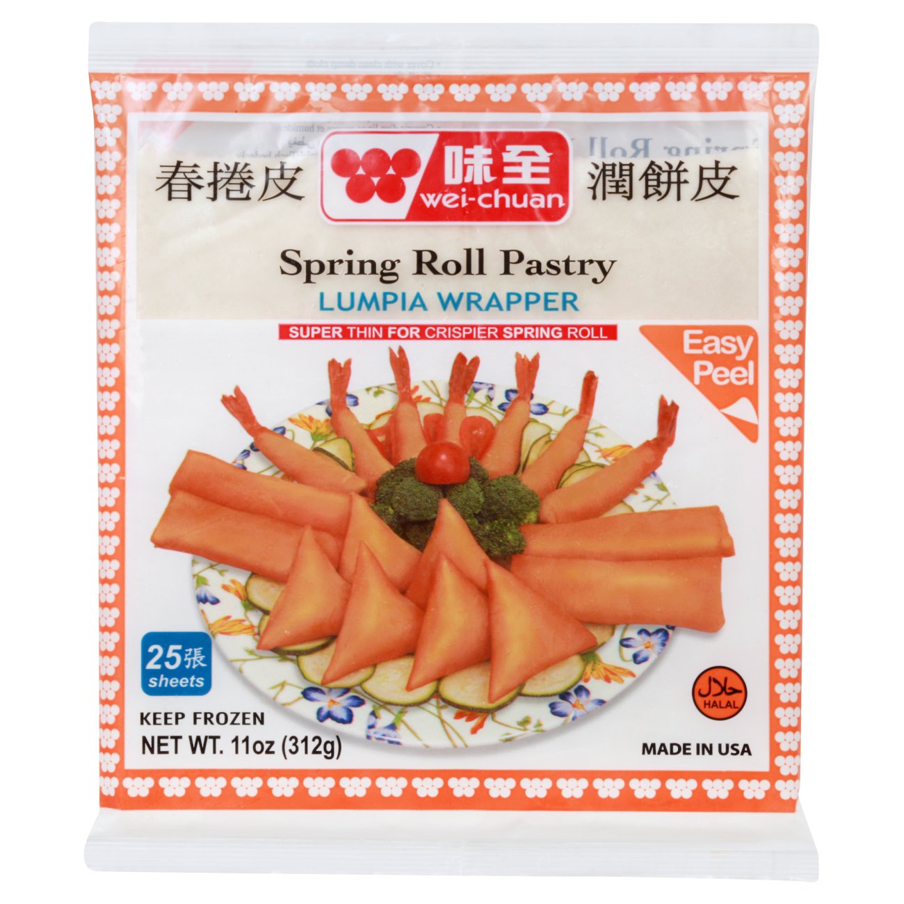Wei Chuan Spring Roll Pastry Lumpia Wrappers - Shop Desserts & pastries ...