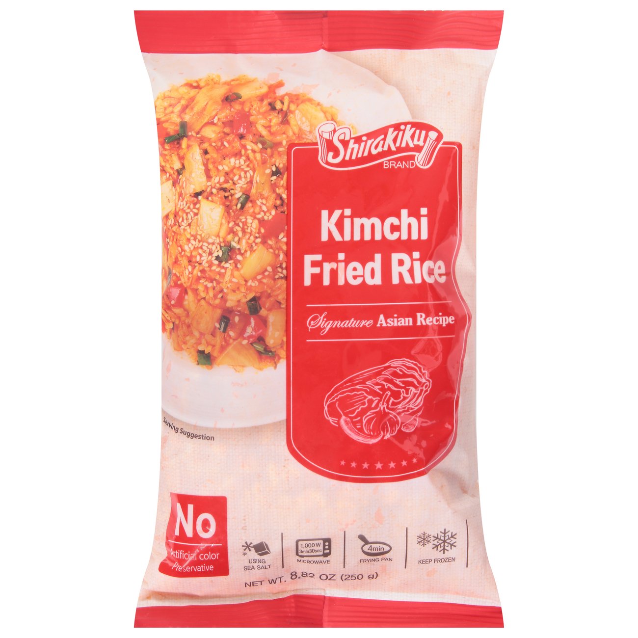 Shirakiku Shirakiku Kimchi Fried Rice - Shop Appetizers at H-E-B