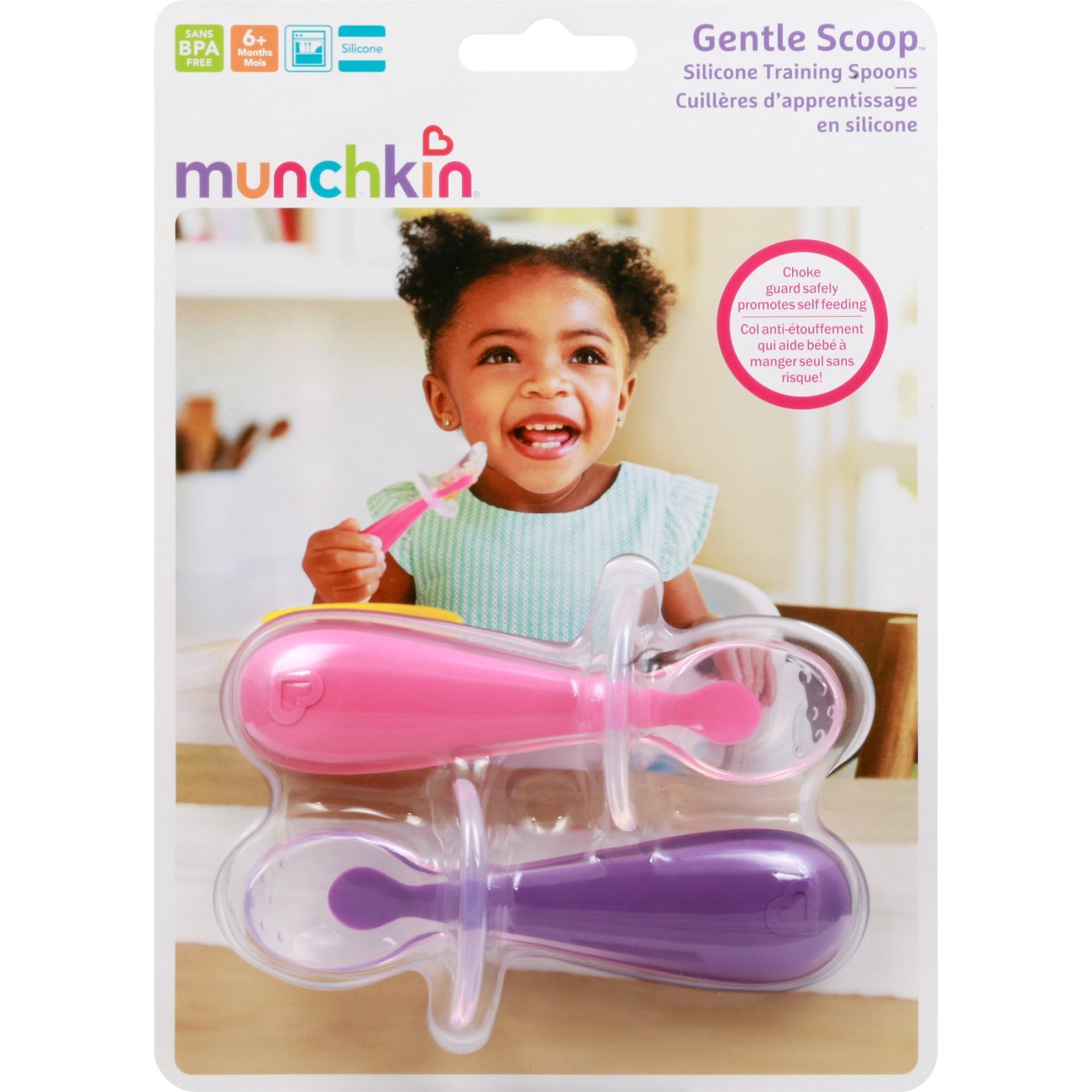 Munchkin Gentle Scoop Spoons - Shop Dishes & utensils at H-E-B
