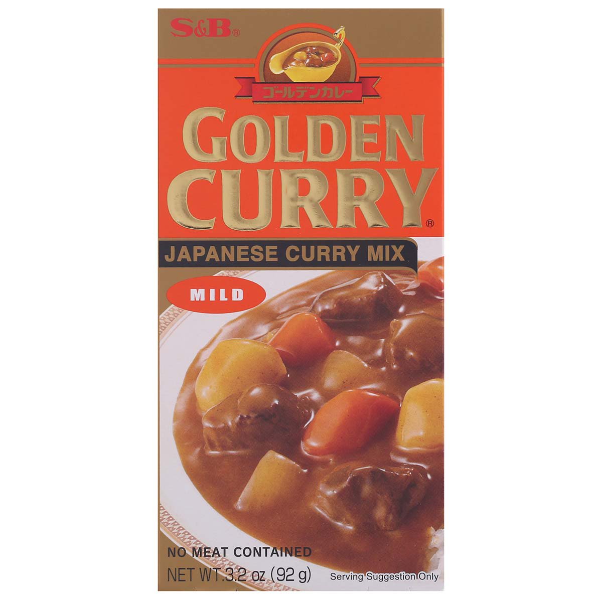 S&B Golden Curry Japanese Curry Mix - Mild - Shop Cooking sauces at H-E-B