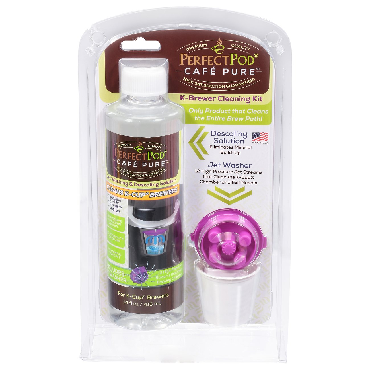 Perfect Pod Cafe Pure Cleaning Kit - Shop Utensils & gadgets at H-E-B
