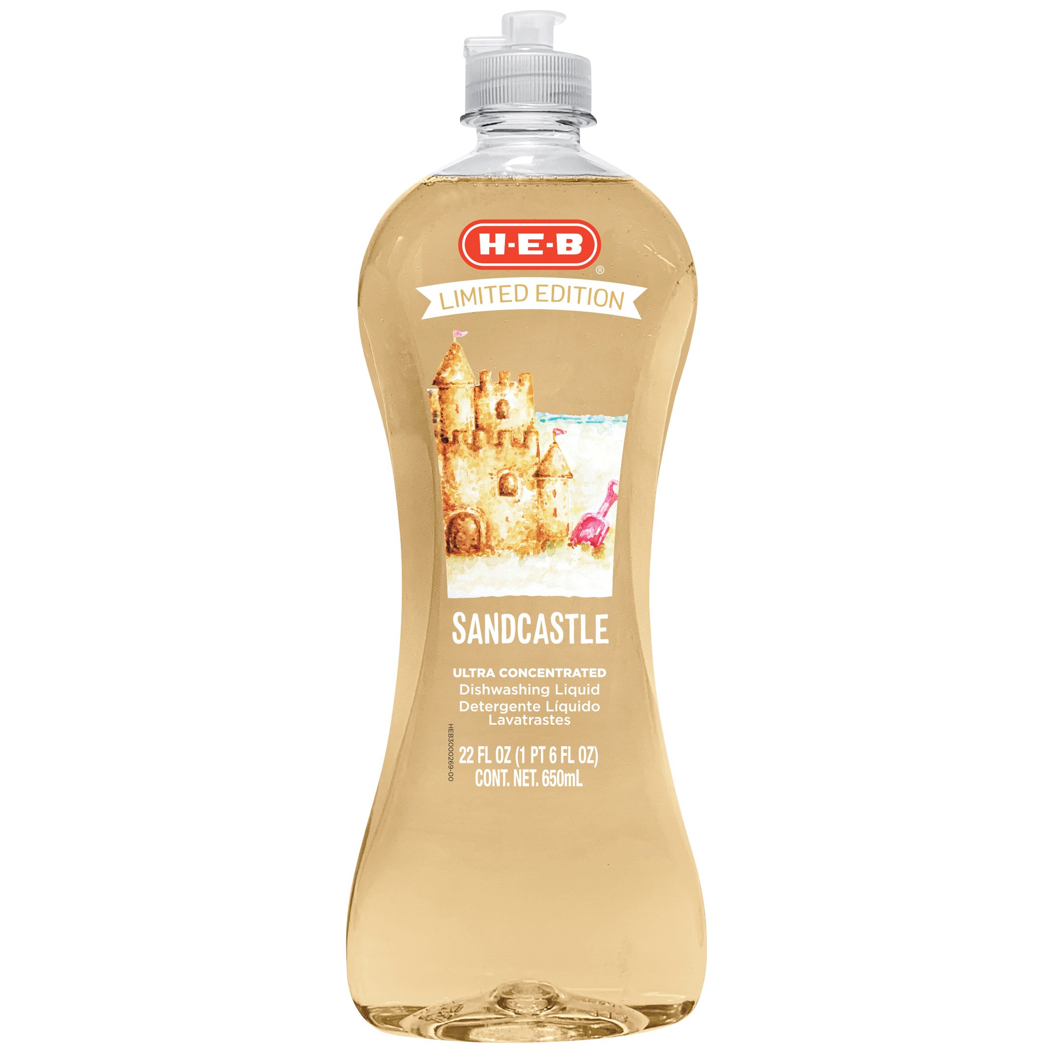 H-E-B Limited Edition Ultra Concentrated Sandcastle Dish Soap - Shop ...