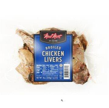 Meal Mart Chicken Livers - Shop Chicken at H-E-B